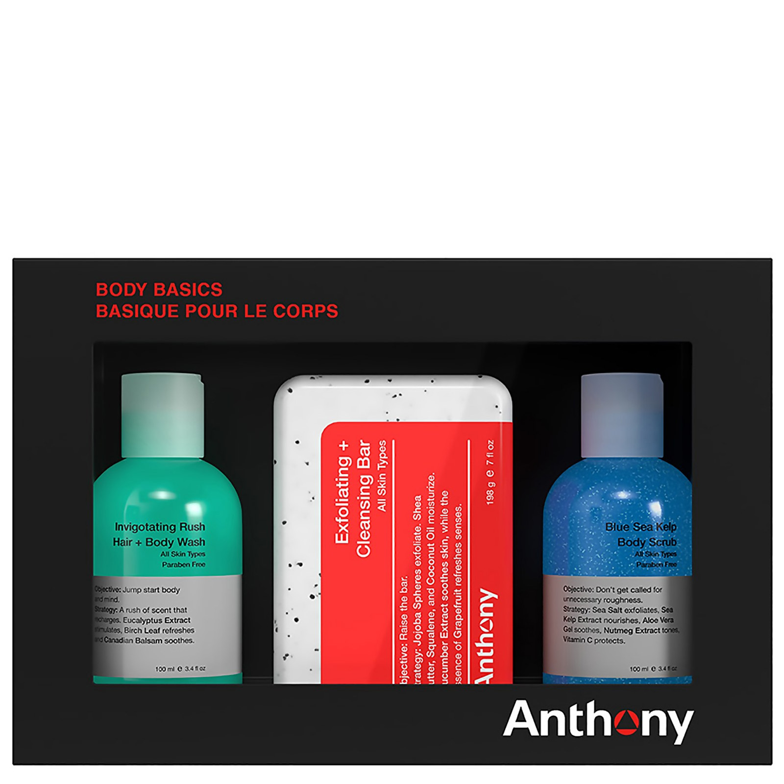 Anthony Body Basics Kit | LOOKFANTASTIC