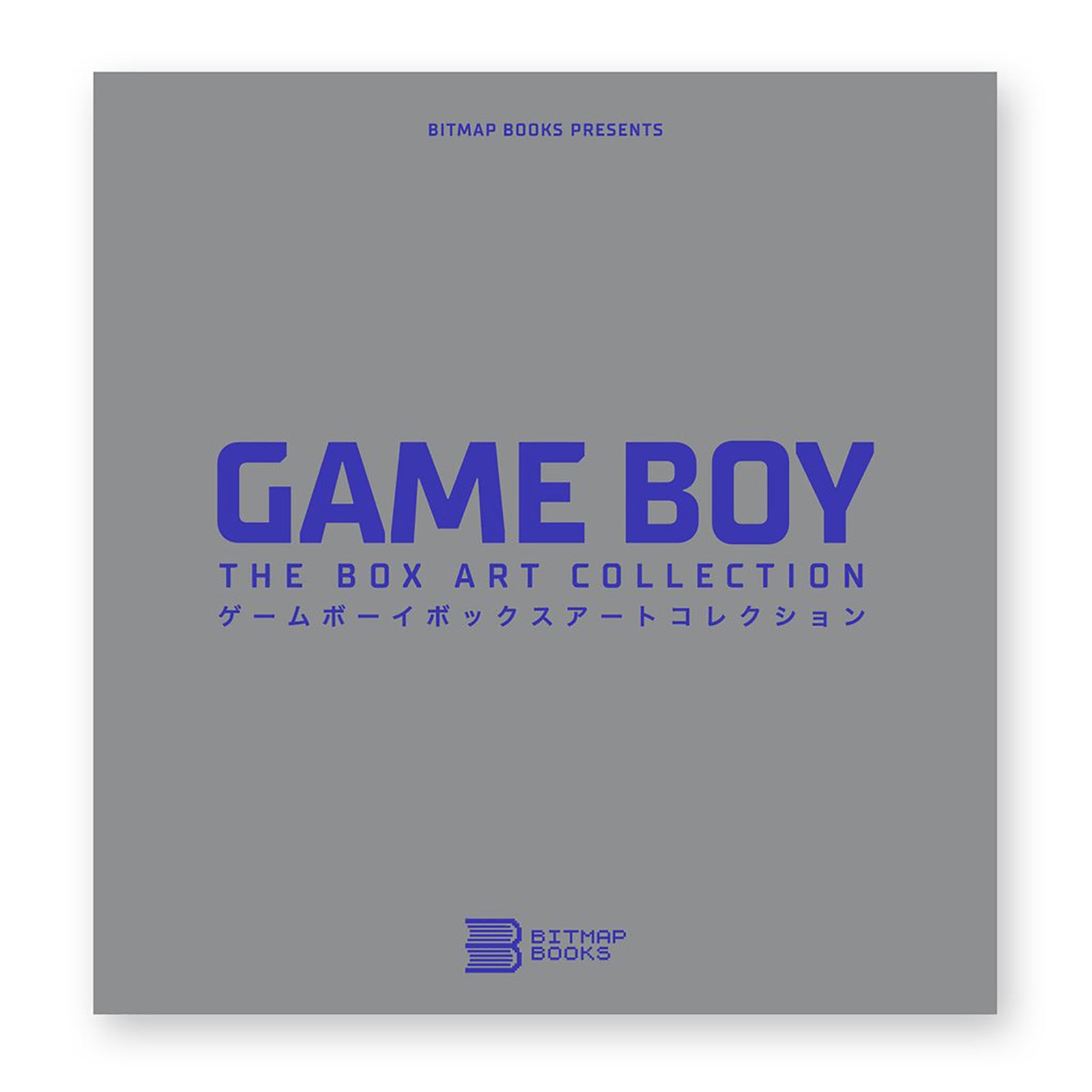 Bitmap Books Game Boy: The Box Art Collection