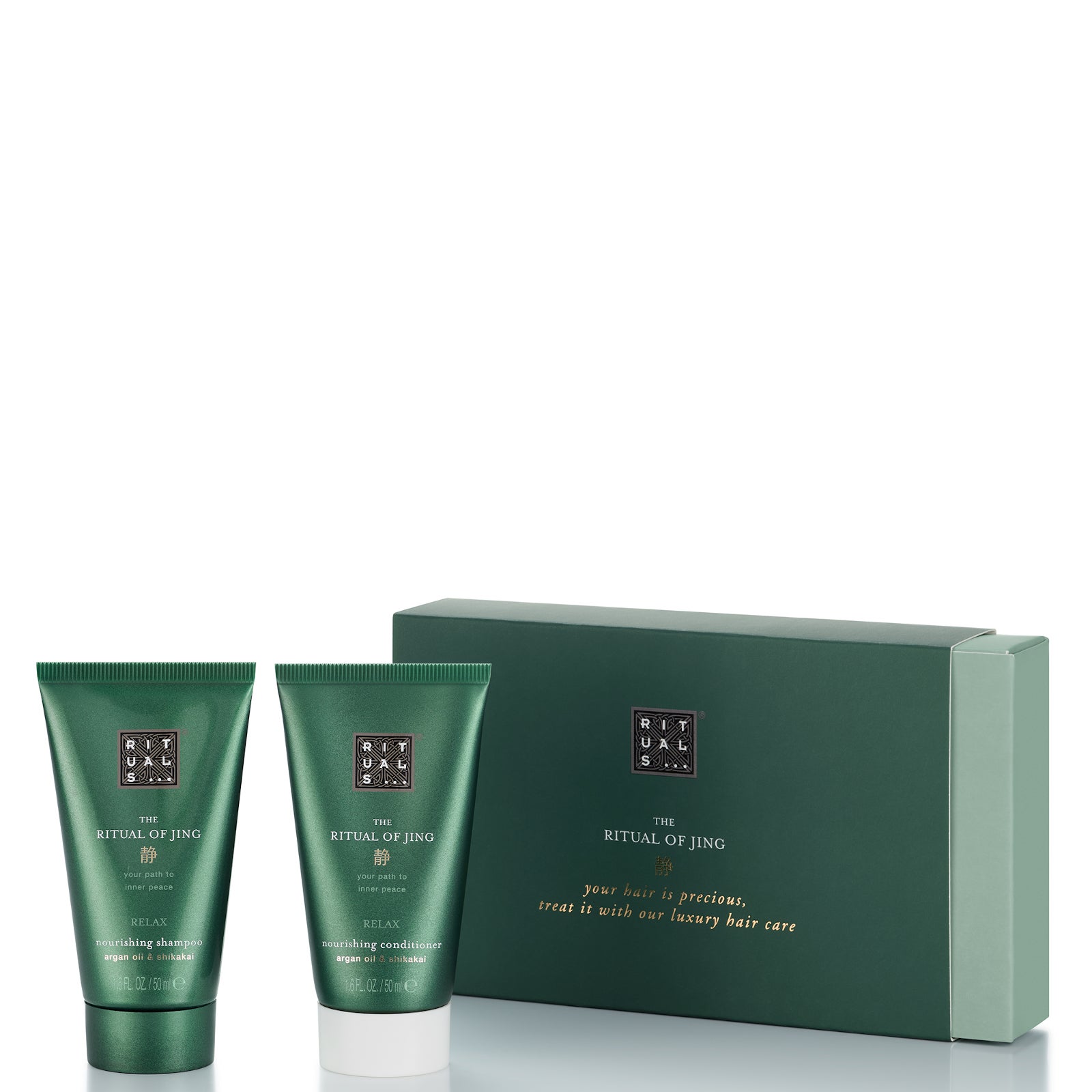 Rituals The Ritual of Jing Haircare Set | LOOKFANTASTIC