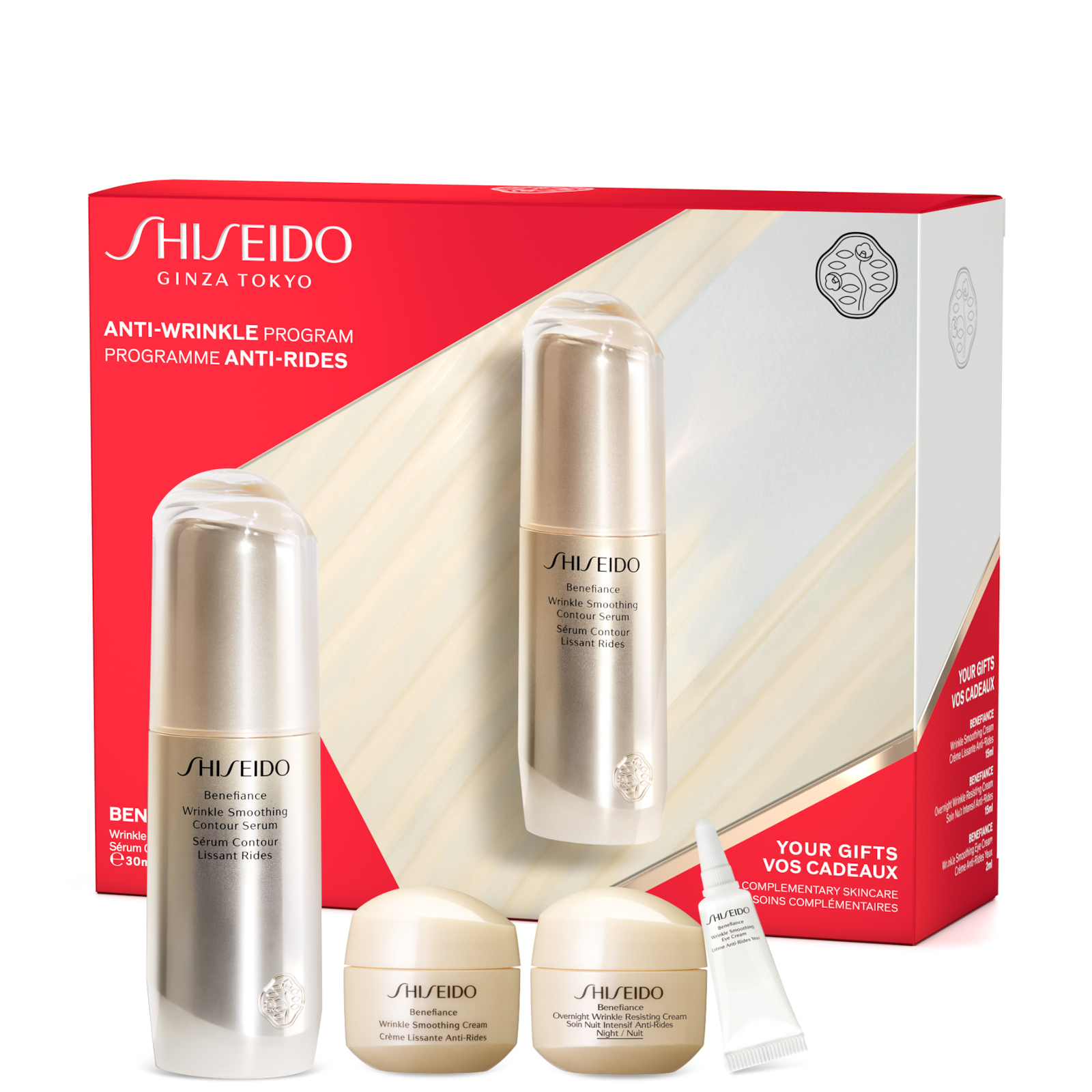 Shiseido Benefiance Wrinkle Smoothing Serum Set | LOOKFANTASTIC