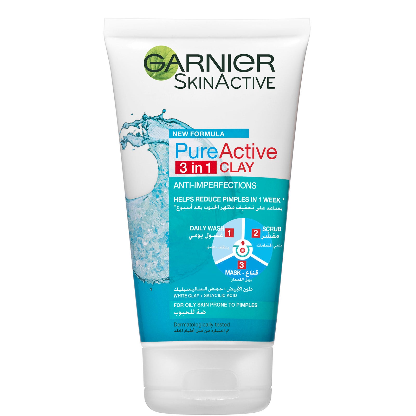 Garnier SkinActive Pure Active 3-in-1 Wash, Scrub and Mask 150ml ...