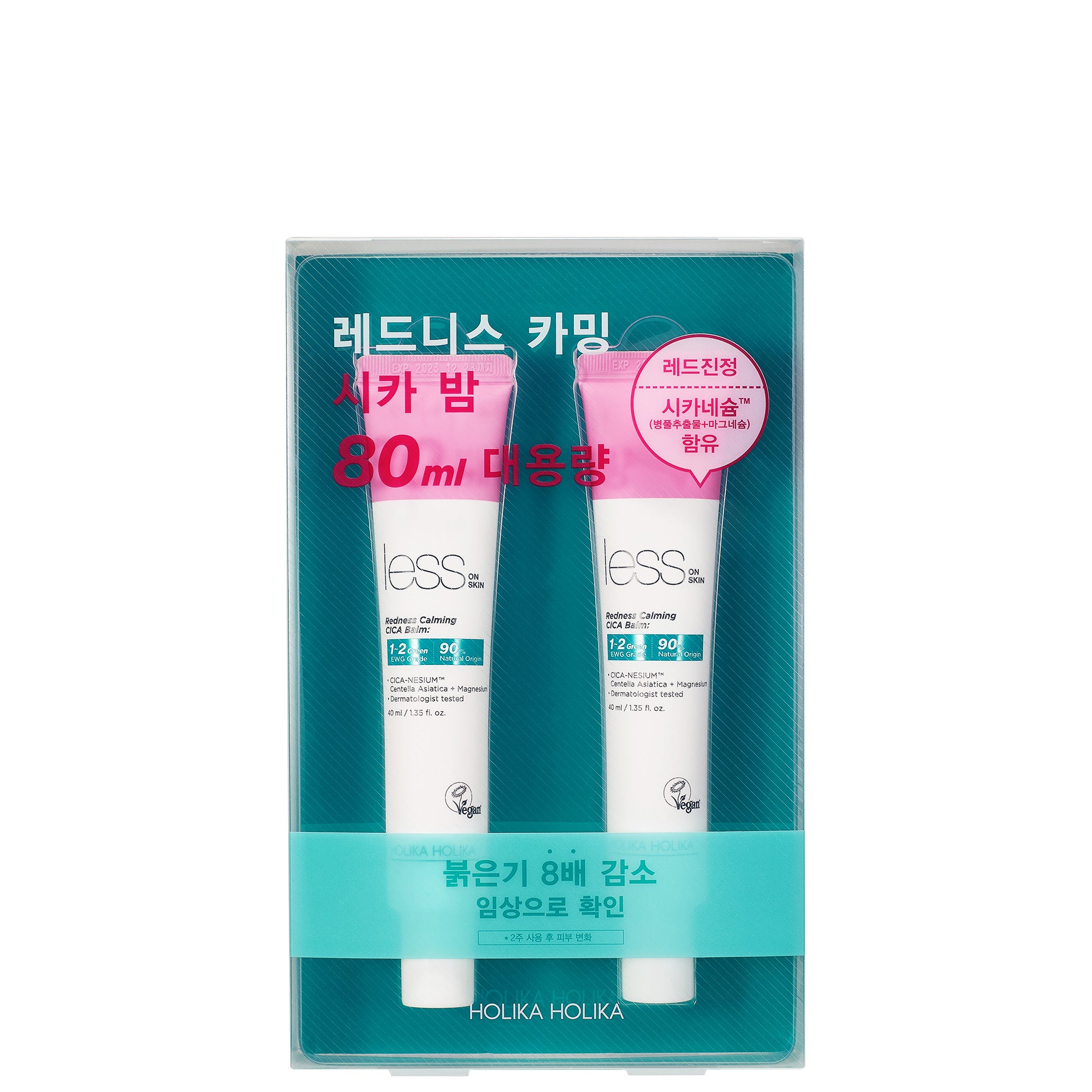 Holika Holika Less On Skin Redness Calming CICA Balm Set | LOOKFANTASTIC