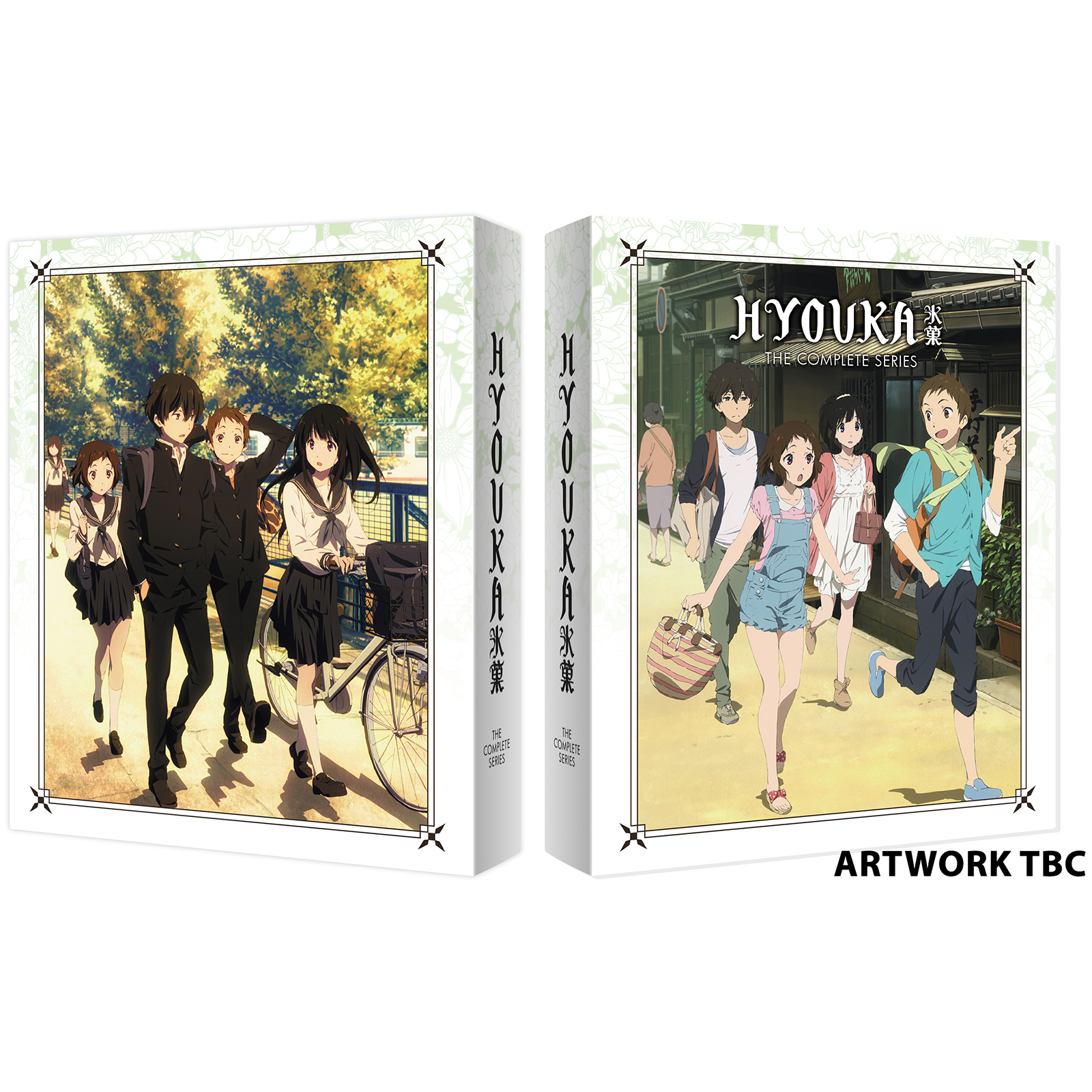 Hyouka The Complete Series + Digital copy