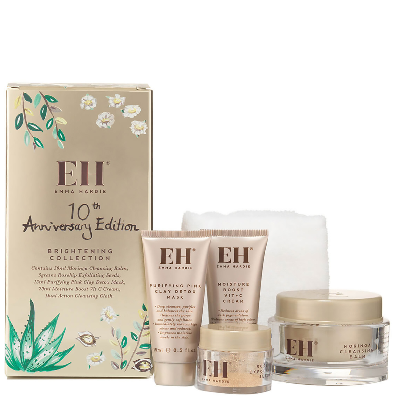 Emma Hardie Skincare Brightening Collection | Cult Beauty