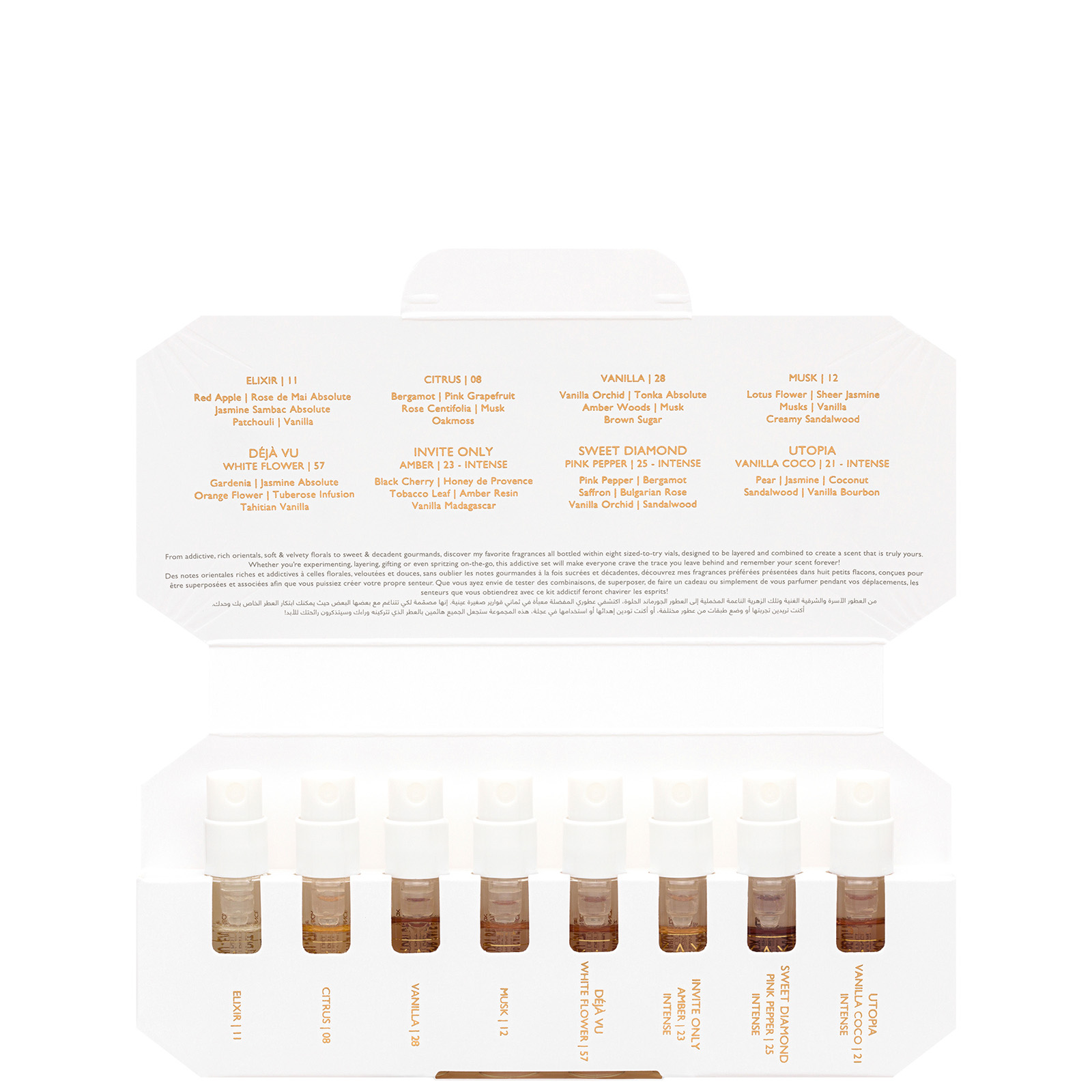 Huda Beauty KAYALI Sampler Kit | Cult Beauty