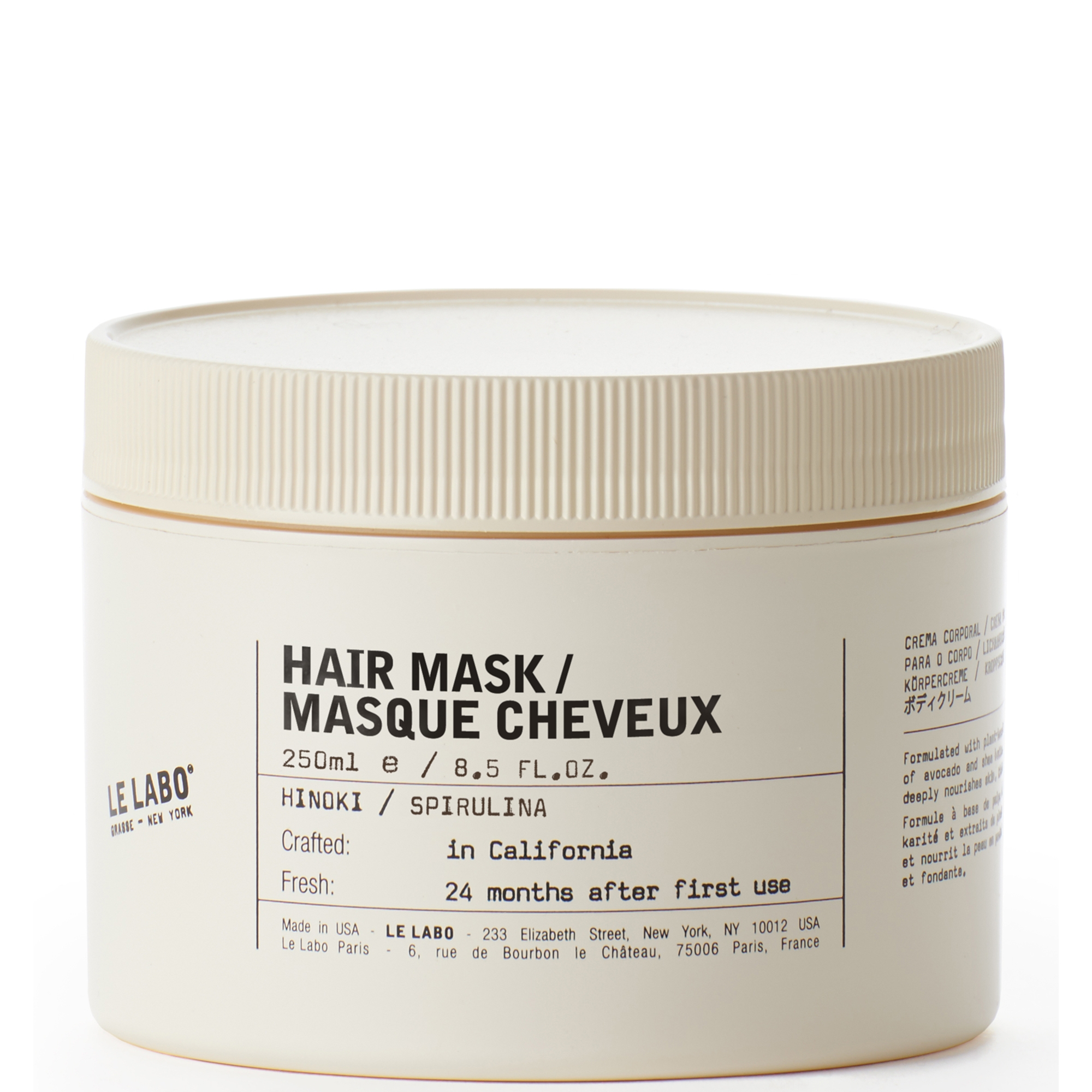 Hair masque store
