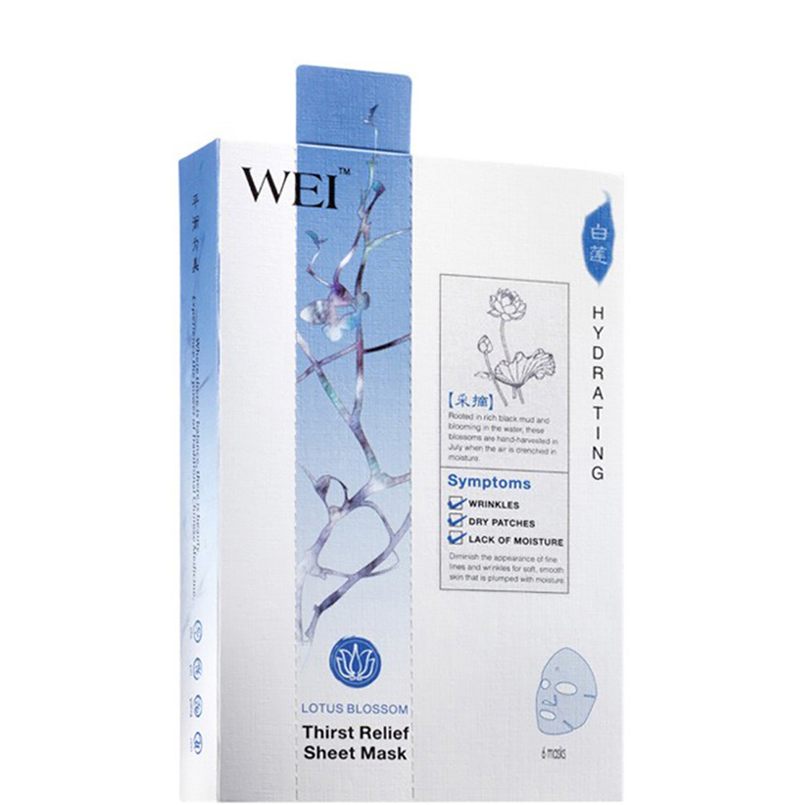 WEI Beauty Lotus Blossom Thirst Relief Sheet Mask | Cult Beauty