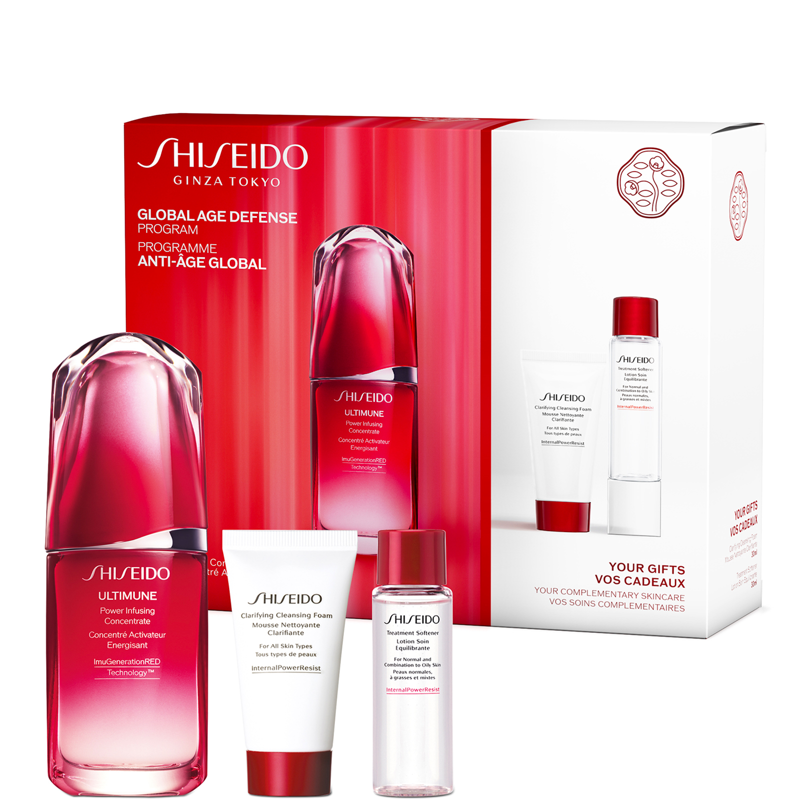 Shiseido Ultimune Value Set | LOOKFANTASTIC
