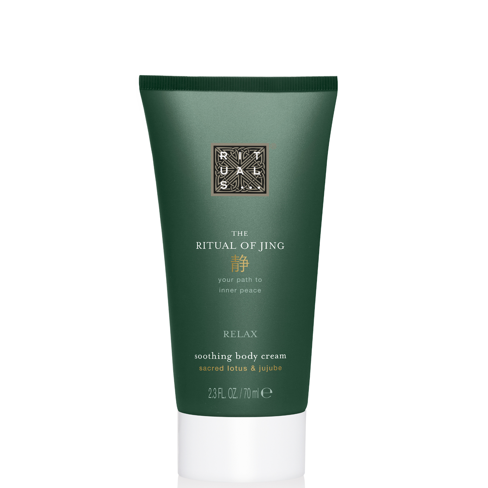 Rituals The Ritual of Jing Body Cream 70ml | LOOKFANTASTIC