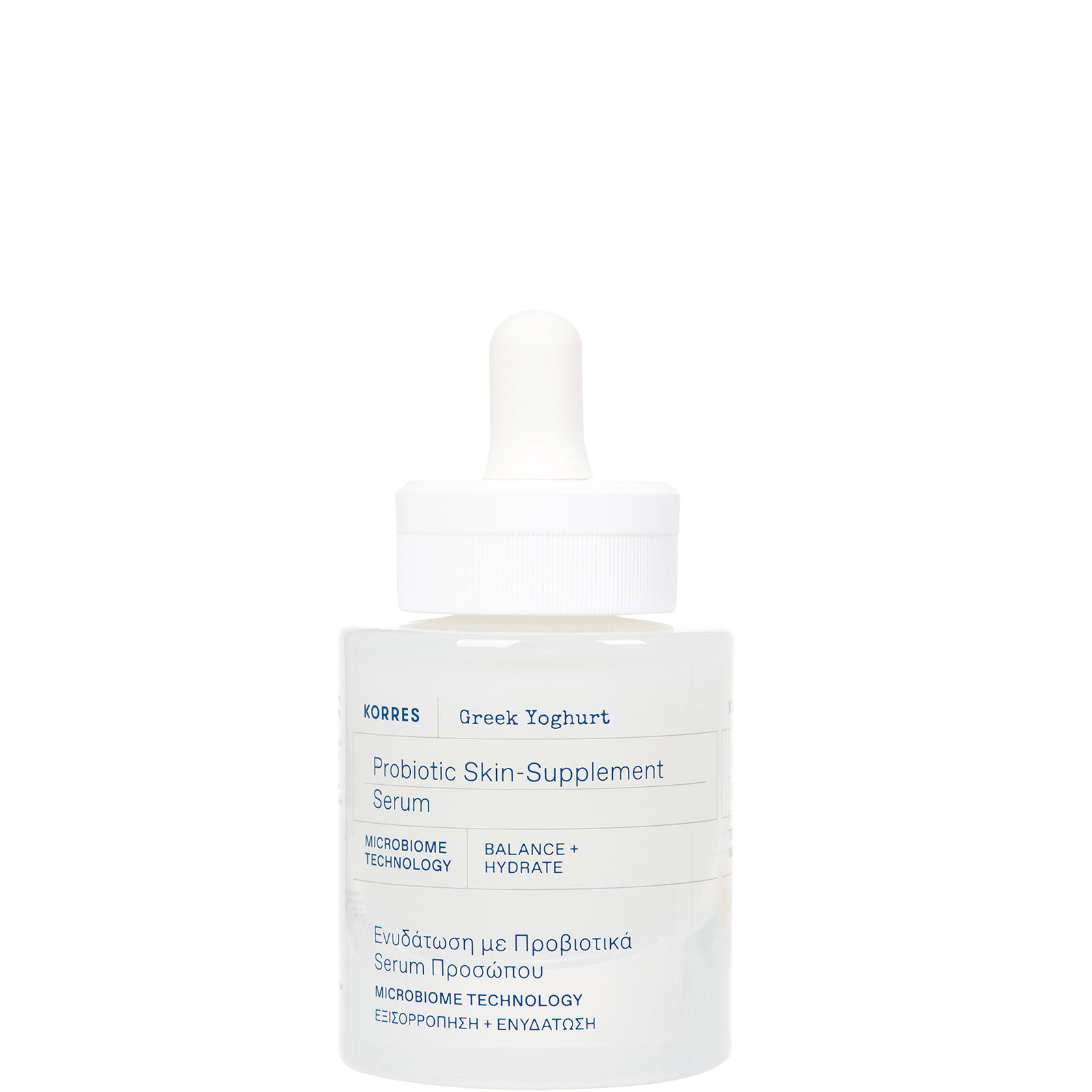 Korres Greek Yoghurt Probiotic Skin-Supplement Serum 30ml | Dermstore
