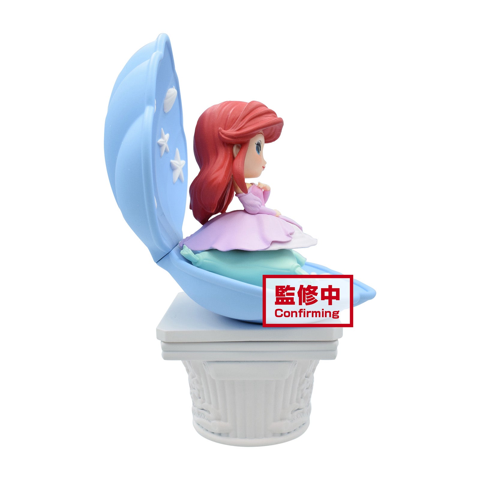 Banpresto Q posket stories Disney Characters Pink Dress Style Ariel ver ...