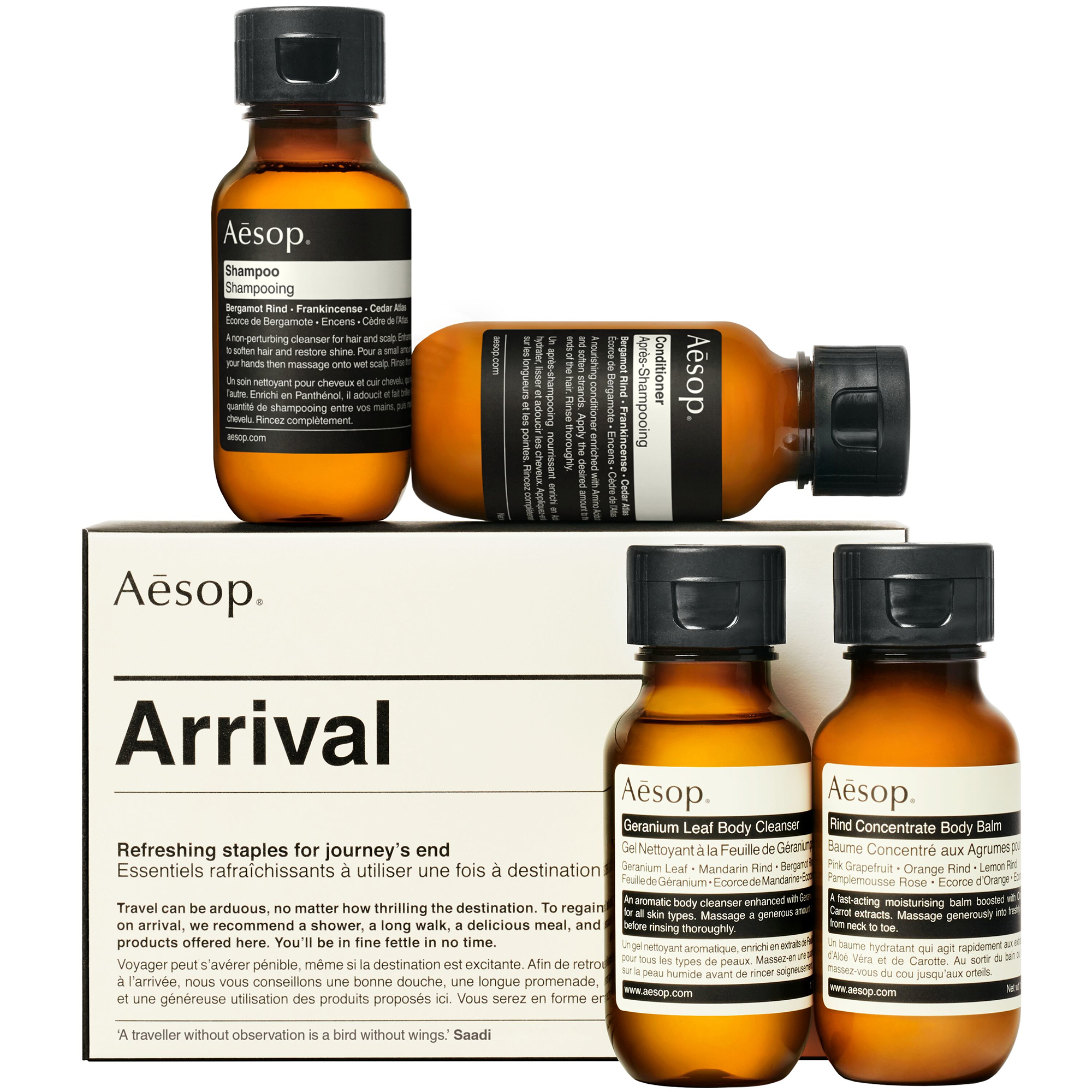 Aesop Arrival Travel Kit | LOOKFANTASTIC
