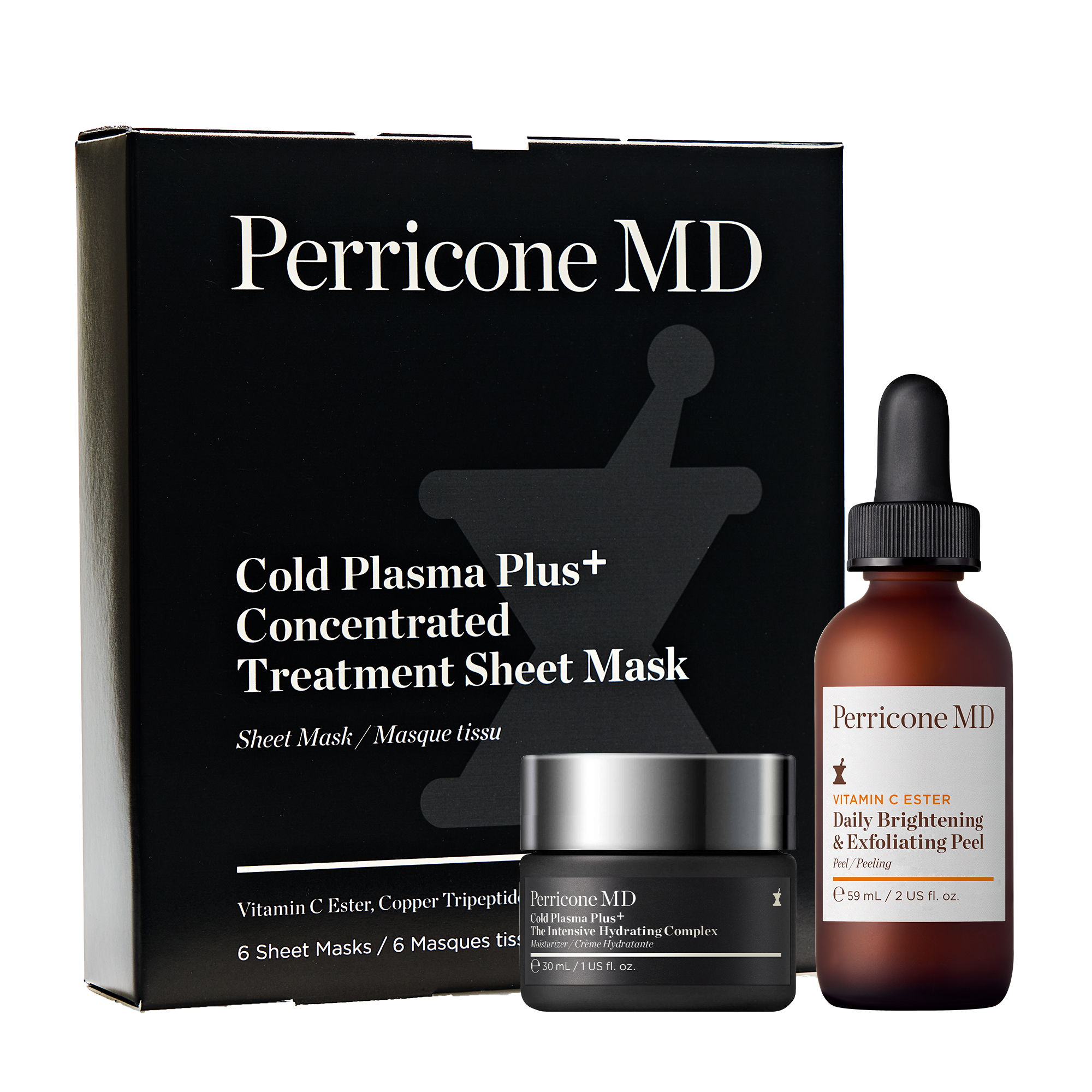 At-Home Facial Kit | Perricone MD