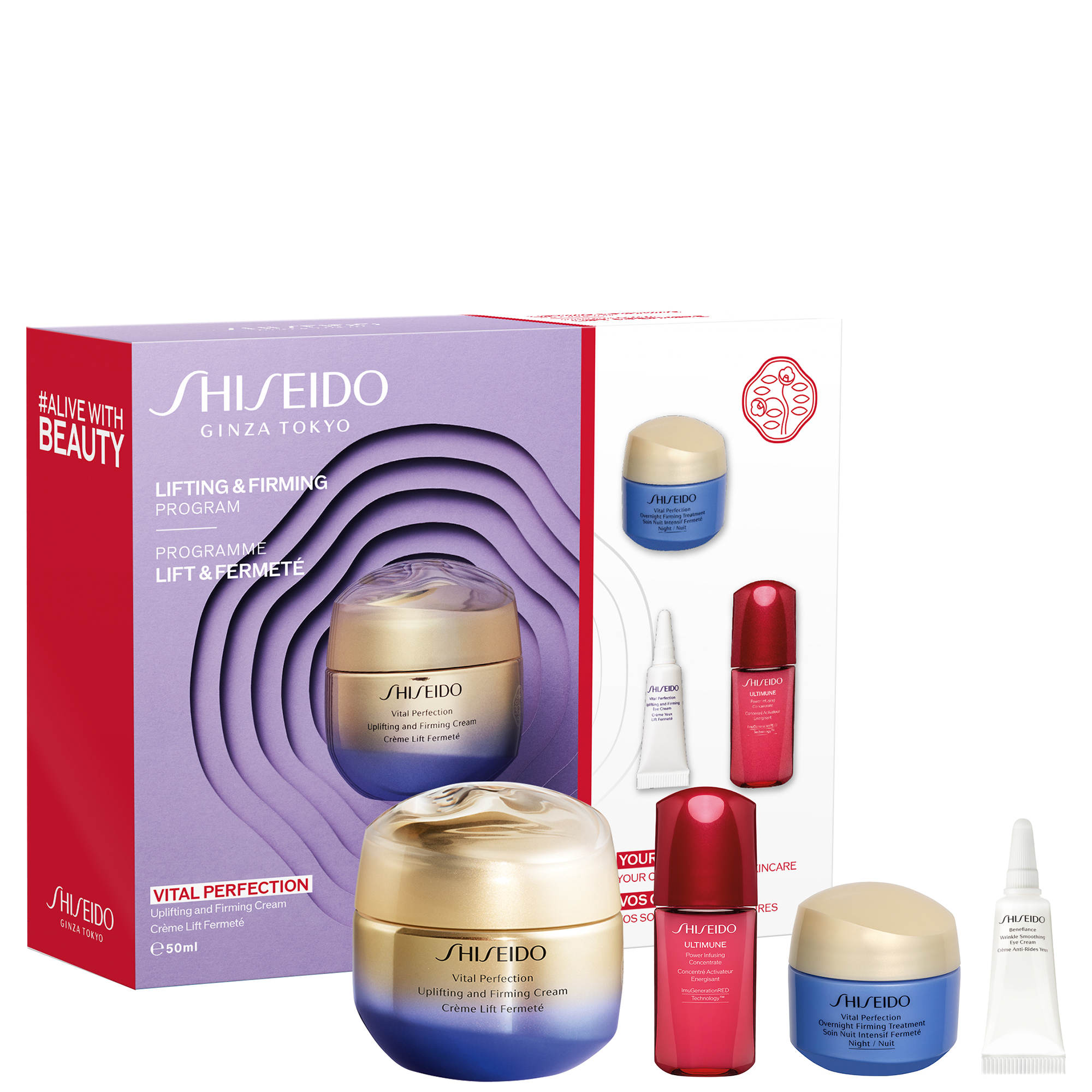 Shiseido Vital Perfection Value Set | LOOKFANTASTIC