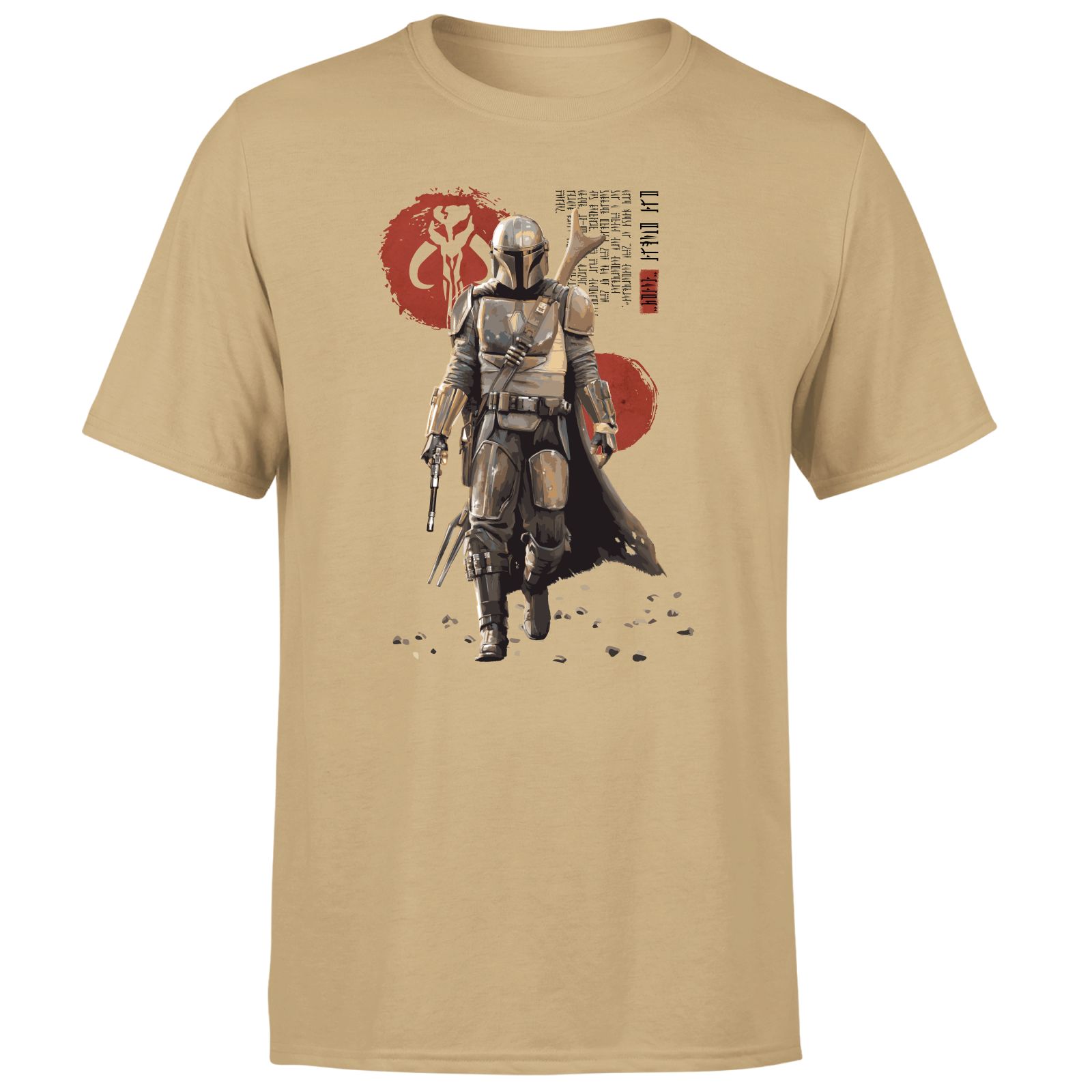 Star Wars The Mandalorian Mando'a Script Men's T-Shirt - Tan - S | Zavvi UK