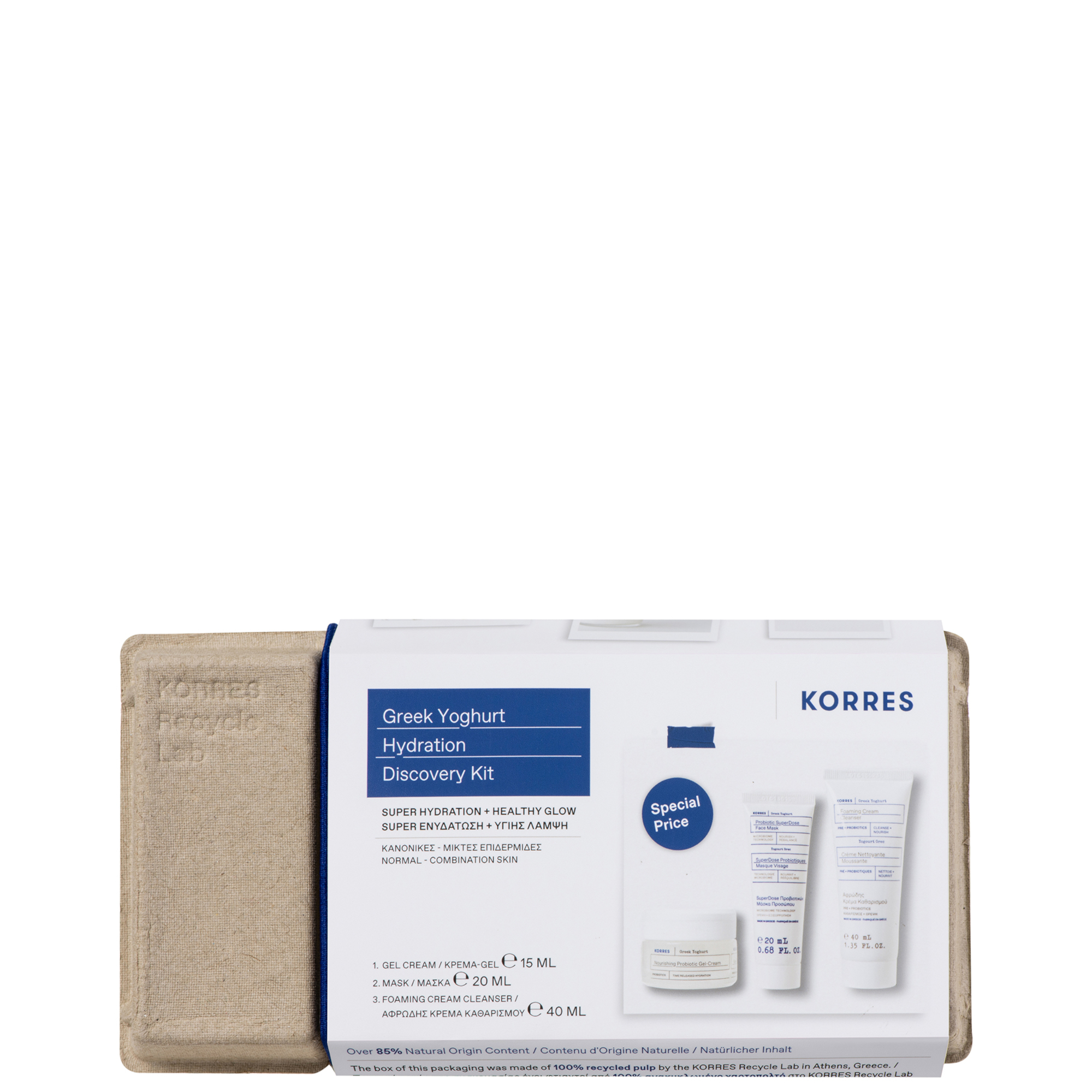 KORRES Greek Yoghurt Hydration Discovery Kit | LOOKFANTASTIC