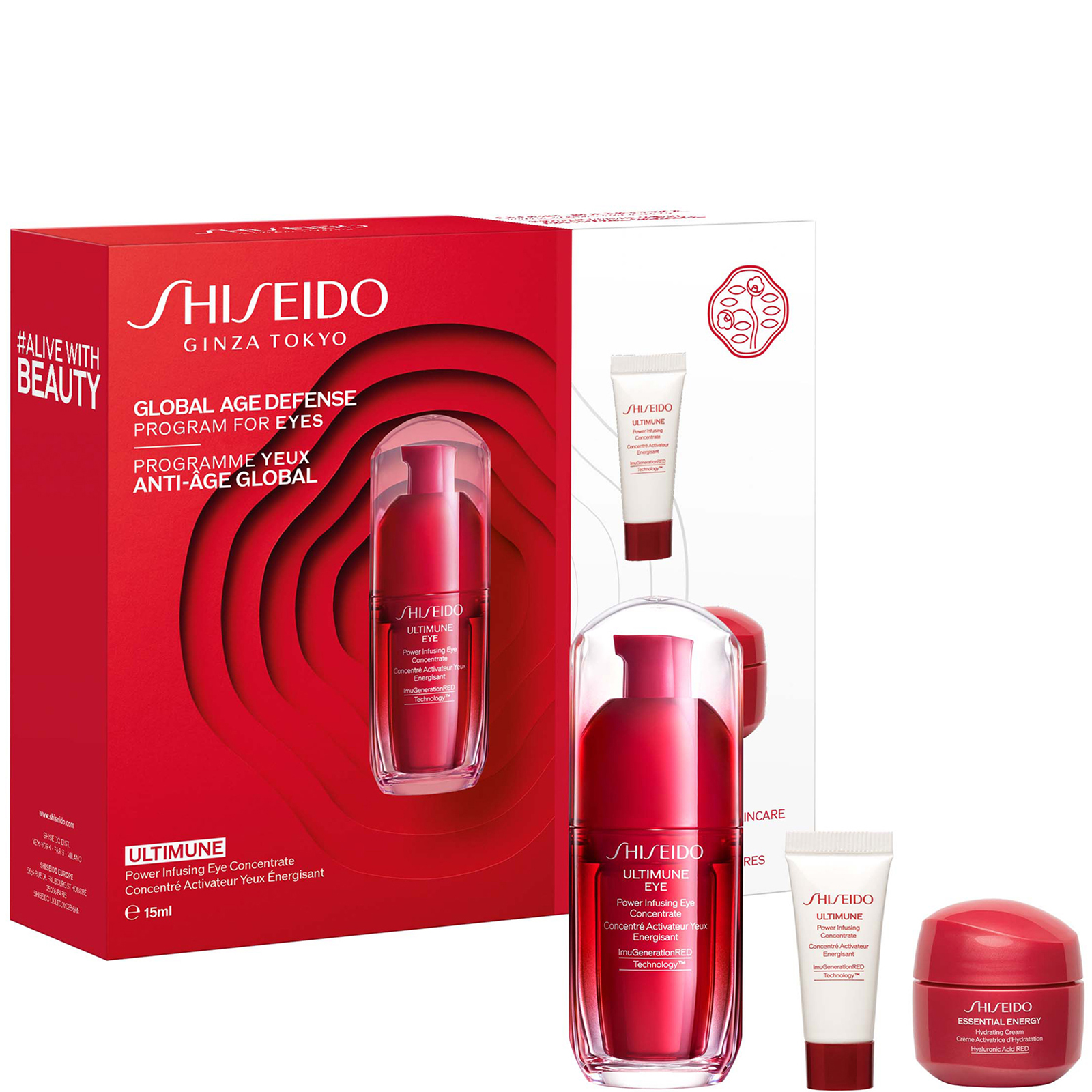 Shiseido Ultimune Eye Care Set (£75.07) | LOOKFANTASTIC