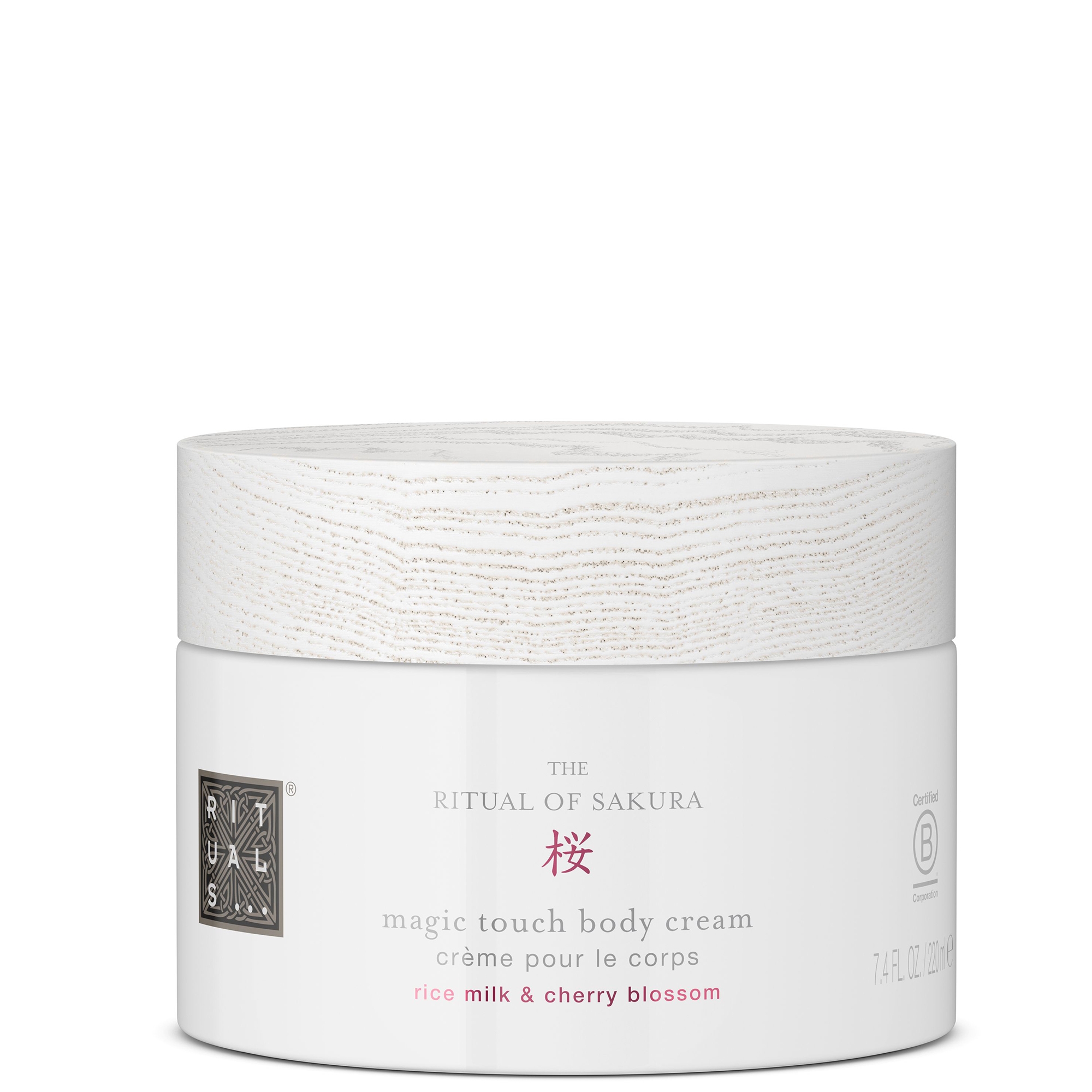 Rituals The Ritual of Sakura Body Cream 220ml | LOOKFANTASTIC