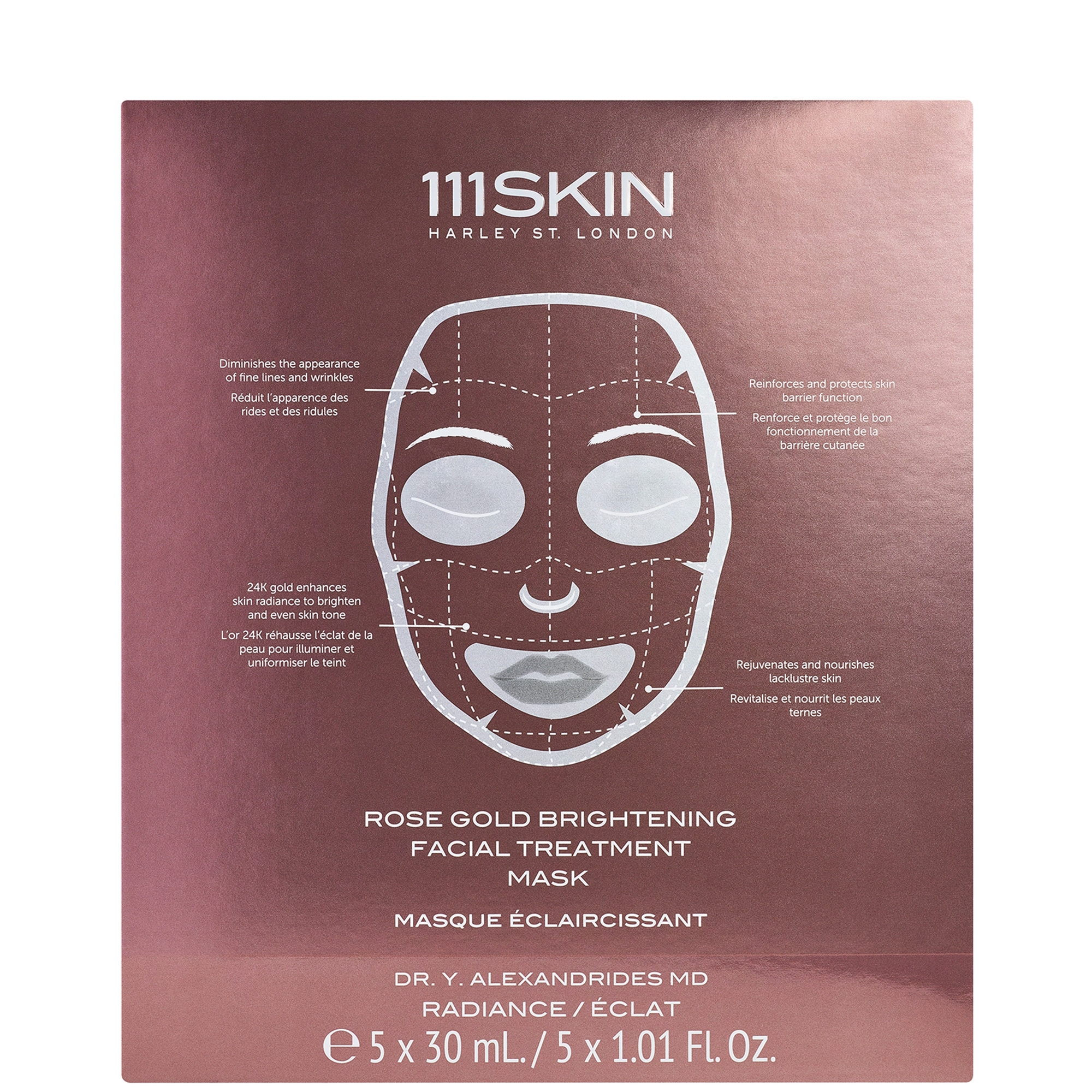 111SKIN Rose Gold Brightening Facial Treatment Mask Box 5x30ml | Cult Beauty