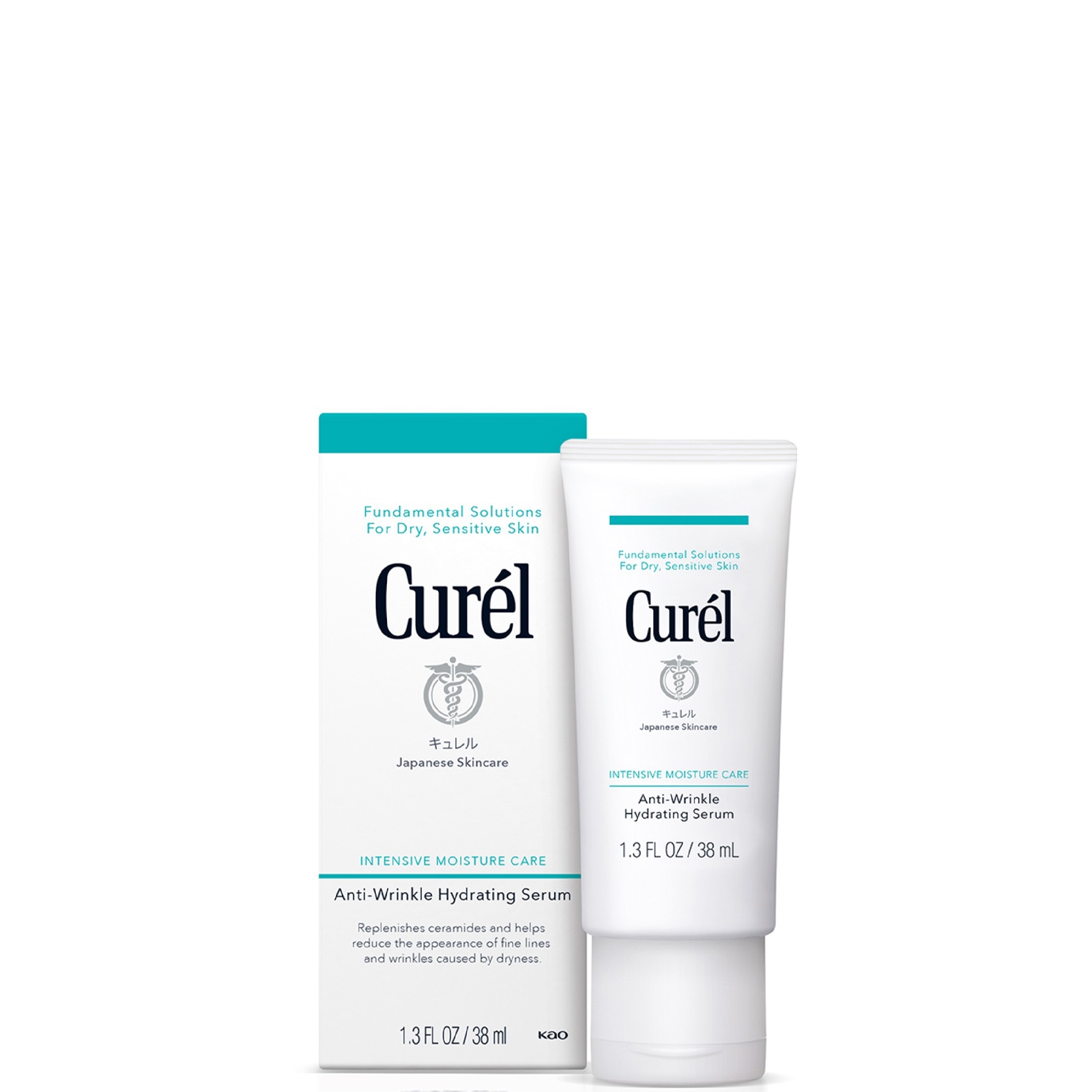 Curél Anti-Wrinkle Hydrating Serum for Dry, Sensitive Skin 38ml ...