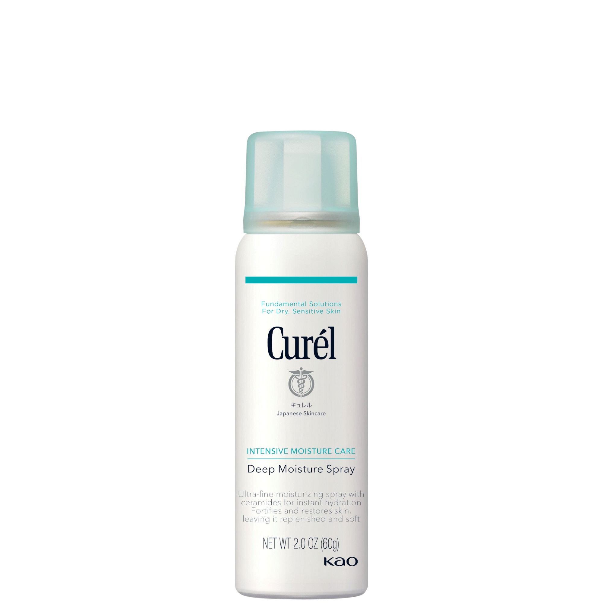 Curél Deep Moisture Spray for Dry, Sensitive Skin 57ml | LOOKFANTASTIC