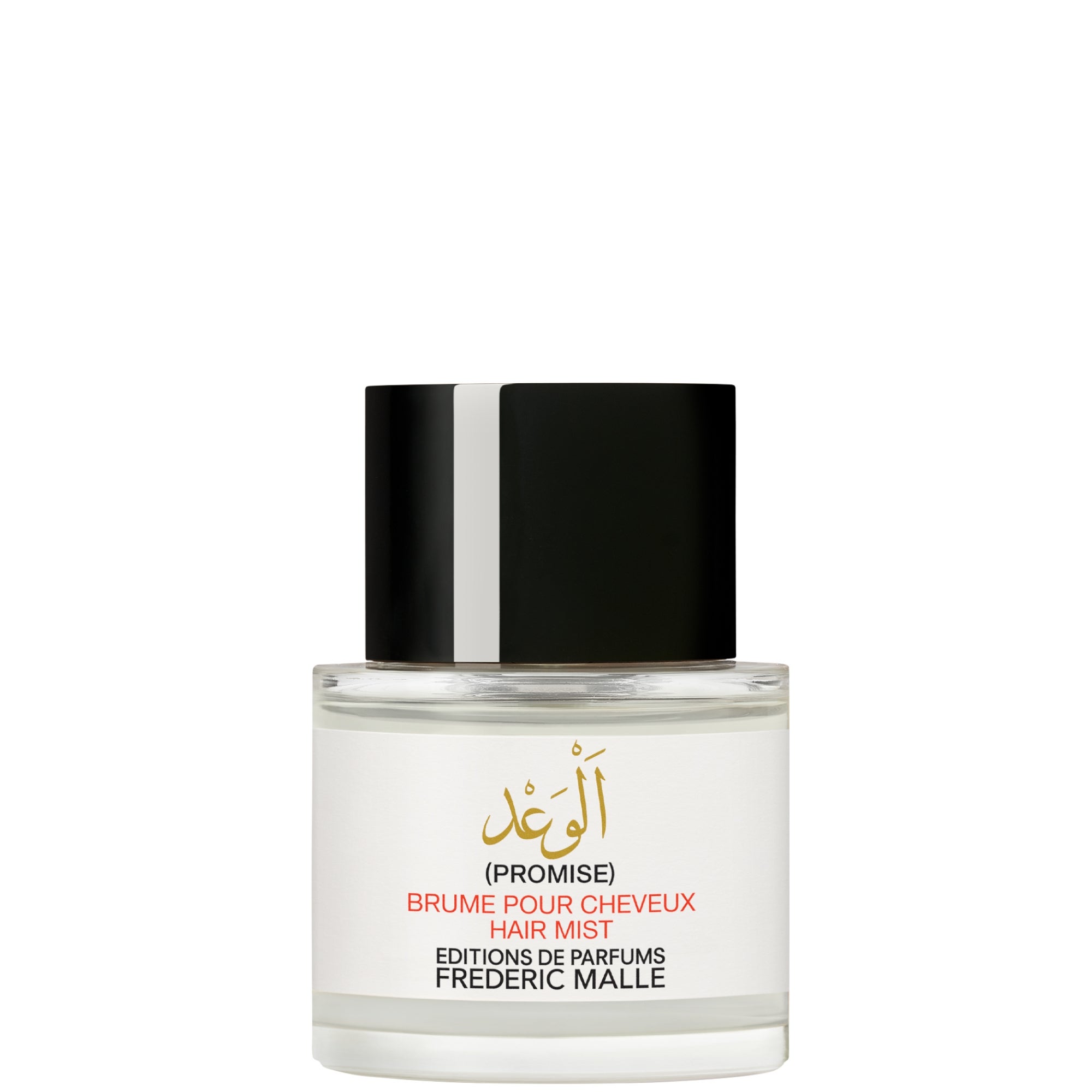 Frédéric Malle Promise Hair Mist 50ml | Cult Beauty