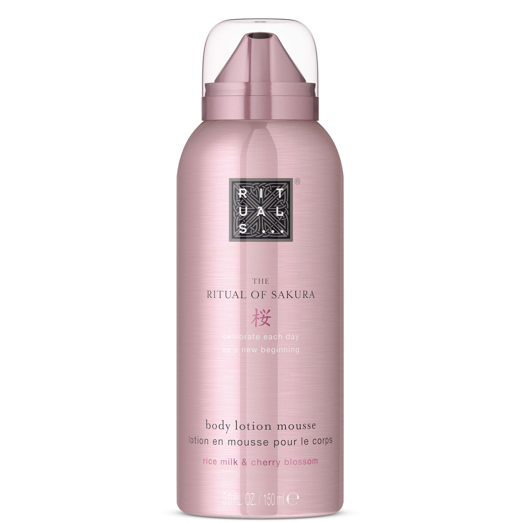 Rituals The Ritual of Sakura Floral Blossom and Rice Milk Body Lotion ...