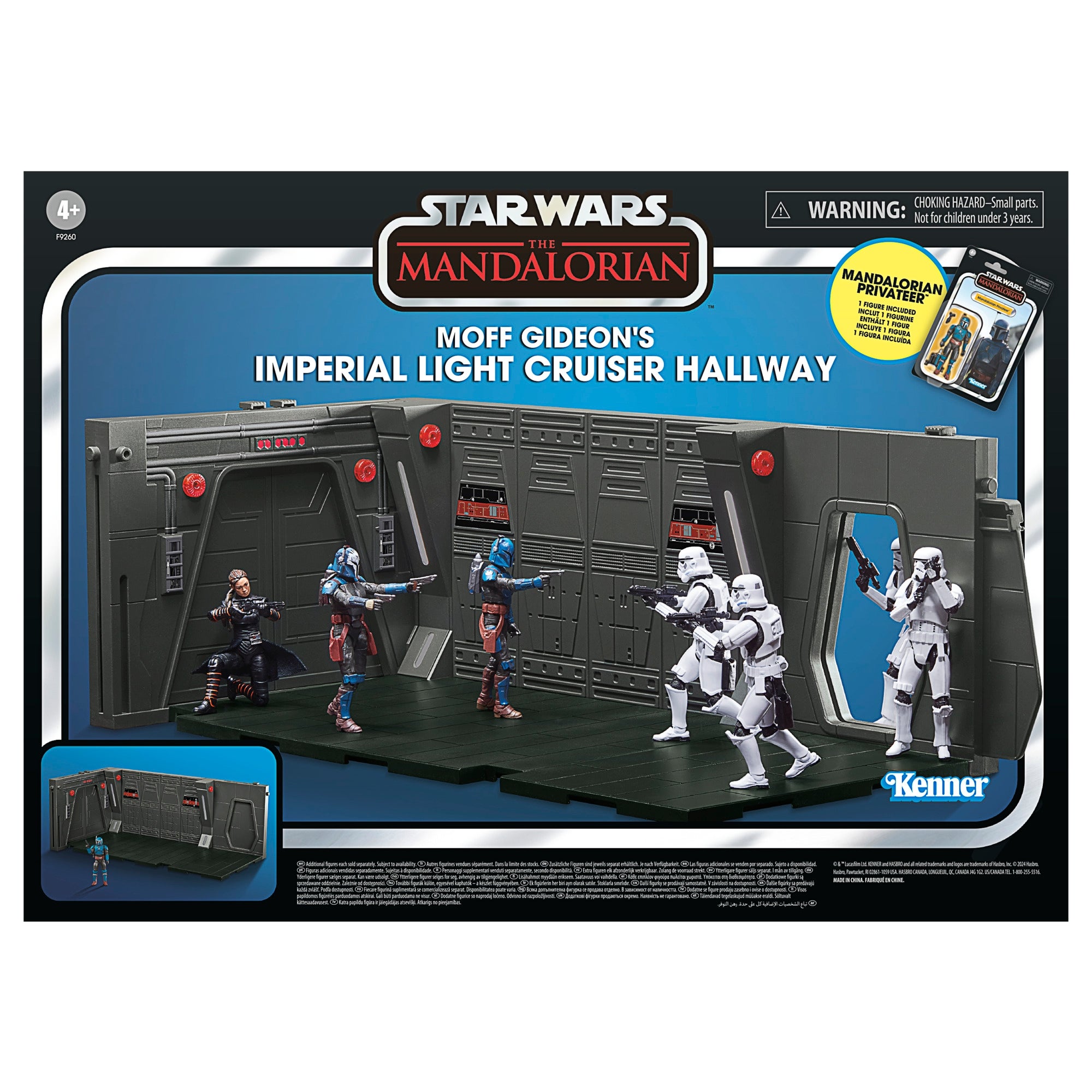 Star Wars The Vintage Collection Moff Gideon Imperial Light Cruiser ...