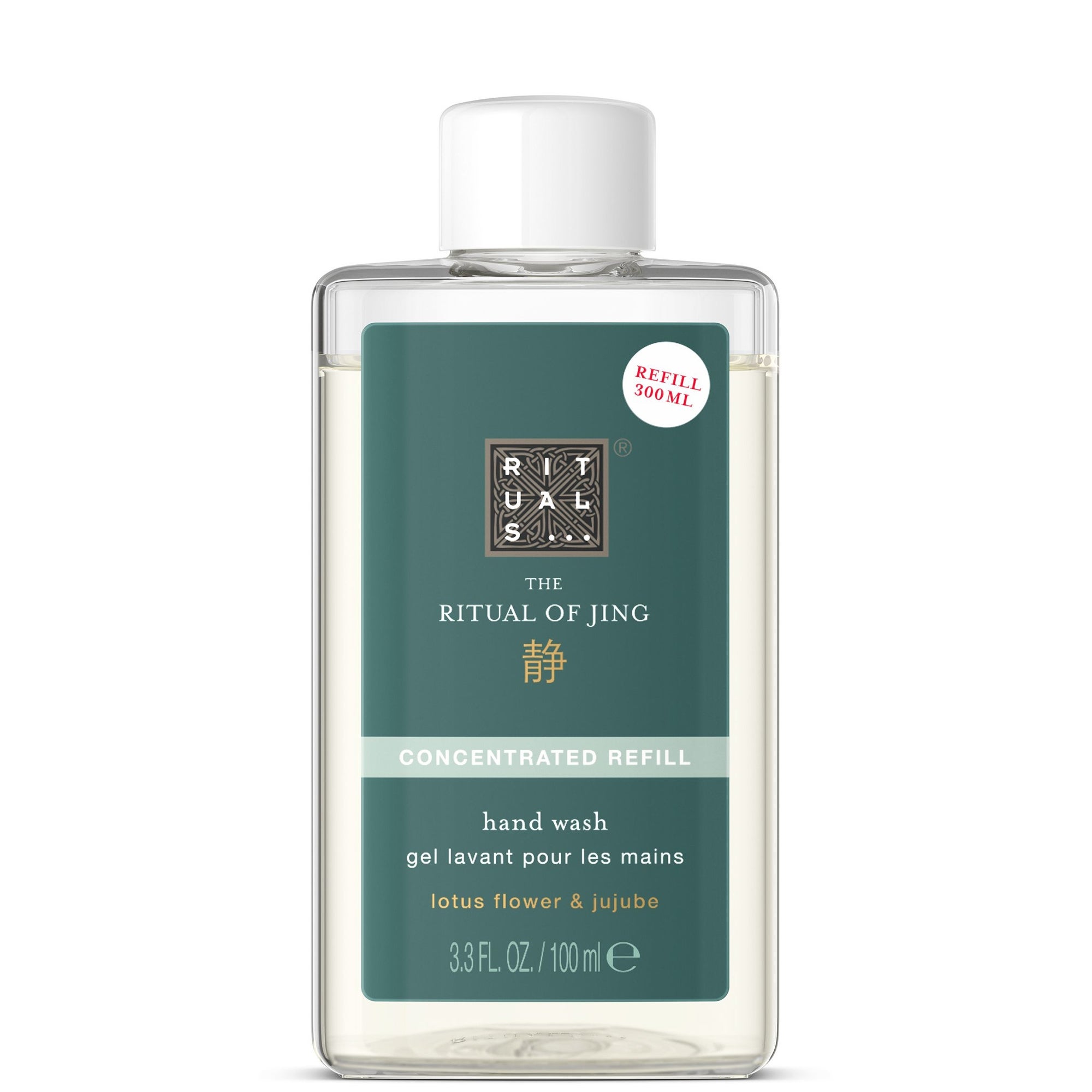 Rituals The Ritual of Jing - Subtle Floral Lotus & Jujube ...