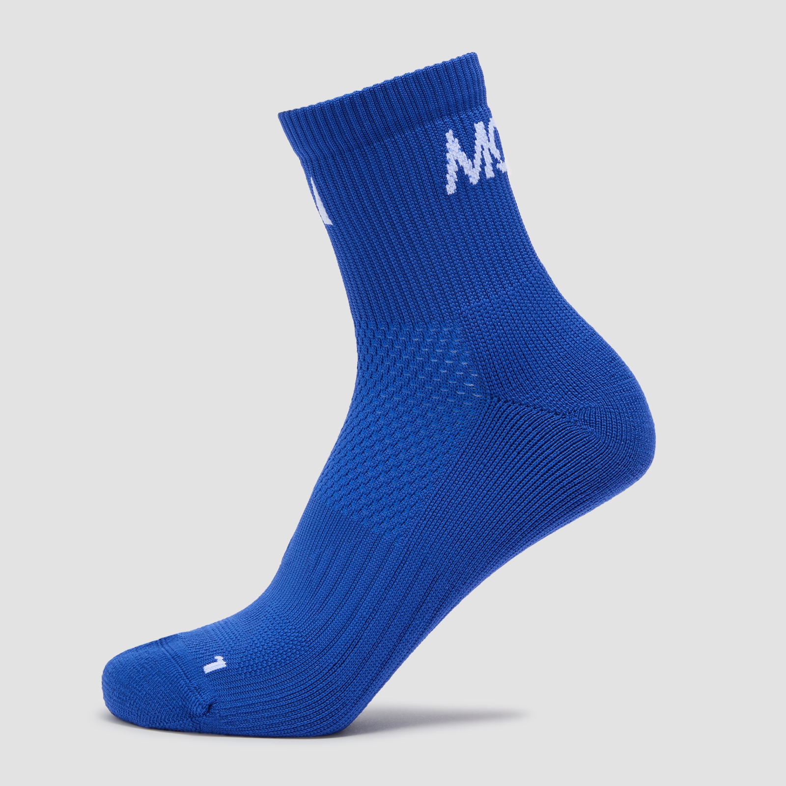 MP Running Socks - Chrome | MYPROTEIN™