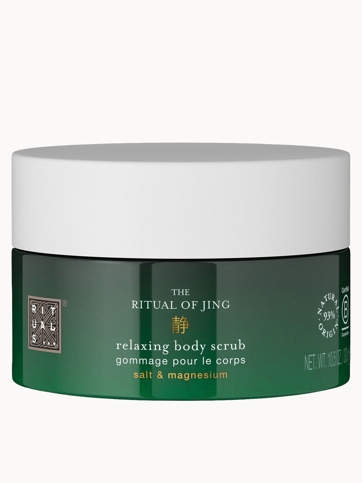 RITUALS The Ritual of Jing Magnesium & Salt Body Scrub 300g | LOOKFANTASTIC