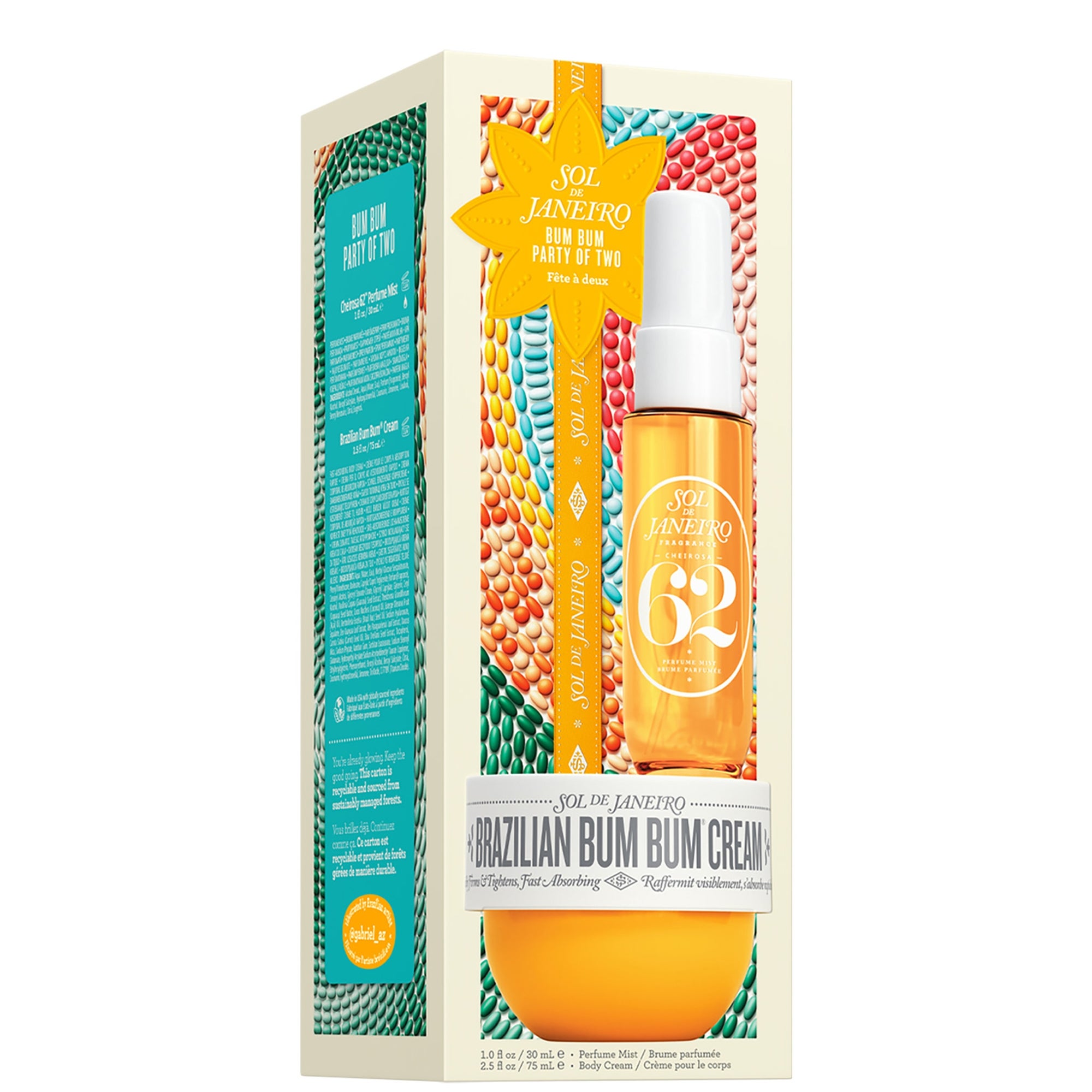 Sol de Janeiro Bum Bum Party Of Two (Worth £32) | Cult Beauty