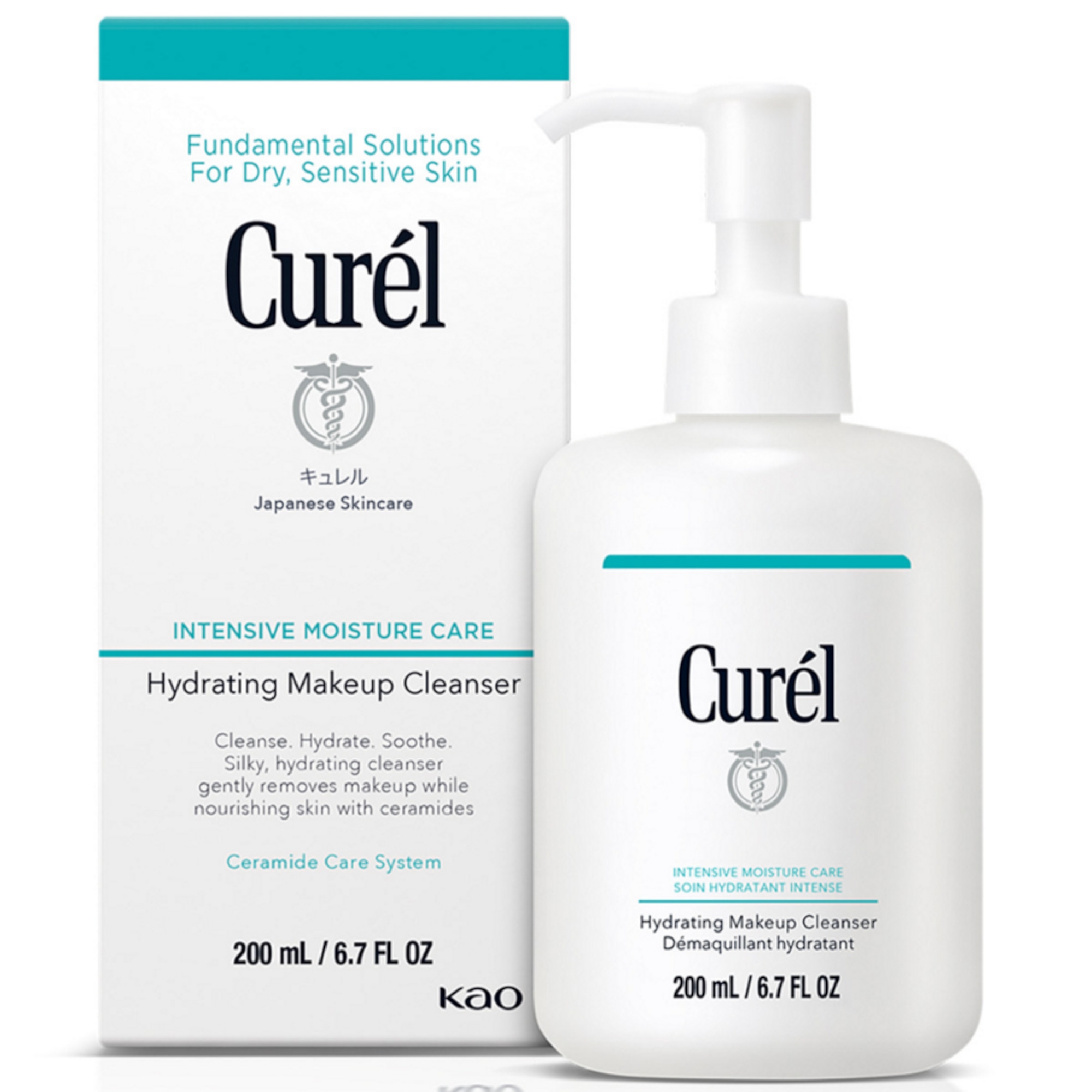 Curél Hydrating Makeup Cleanser 200ml | LOOKFANTASTIC