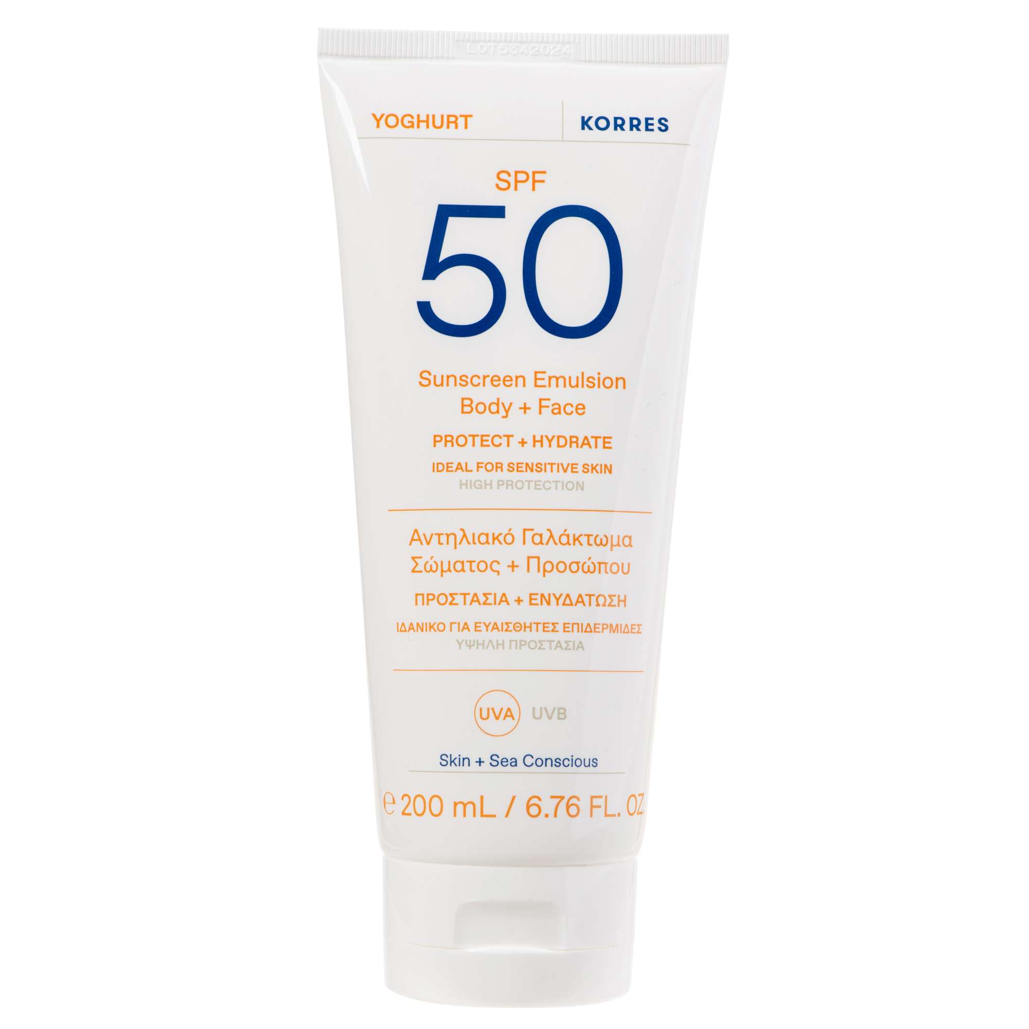 KORRES Yoghurt Sunscreen Emulsion Body + Face SPF50 200ml | allbeauty