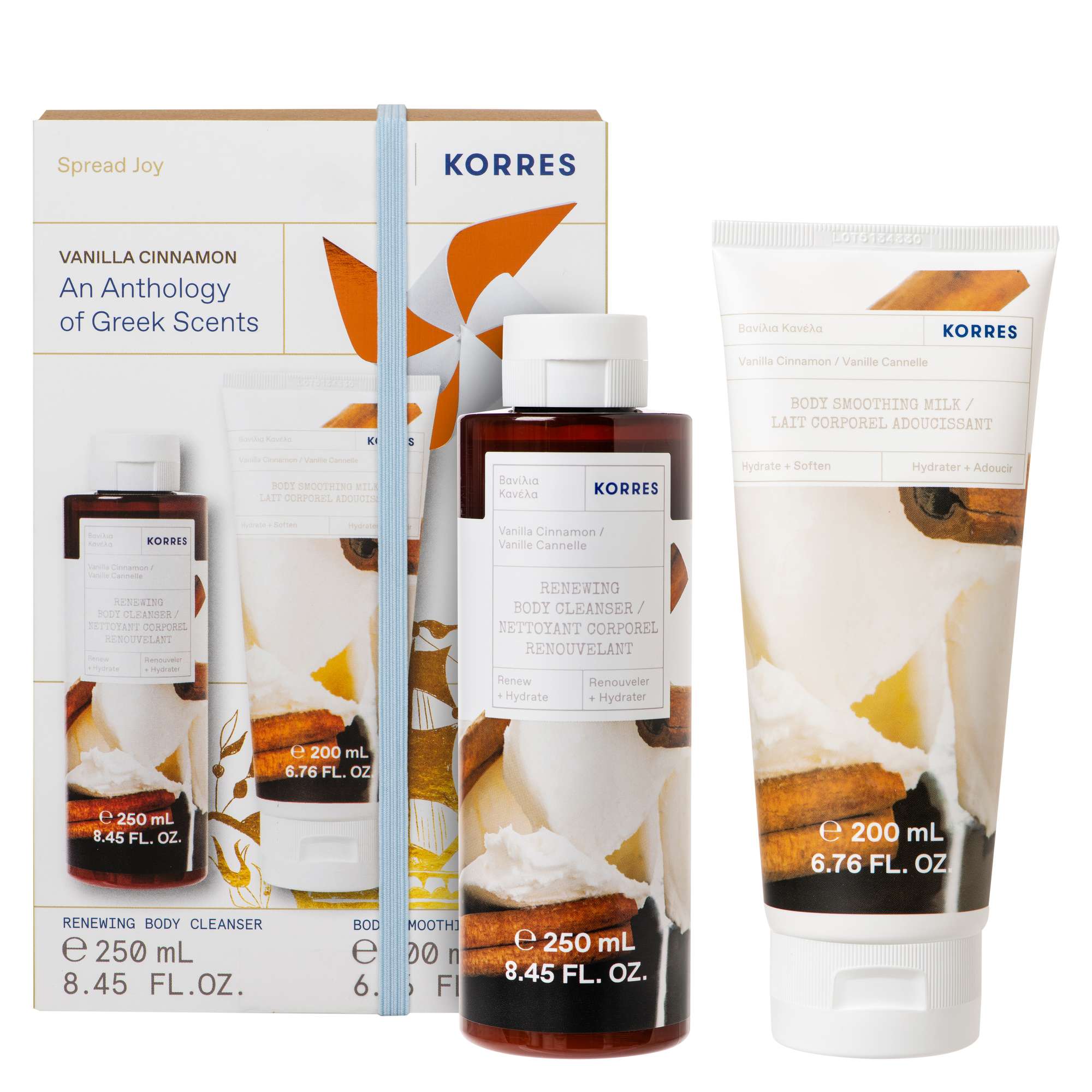 KORRES Gift Sets Vanilla Cinnamon Body Ritual Set | allbeauty