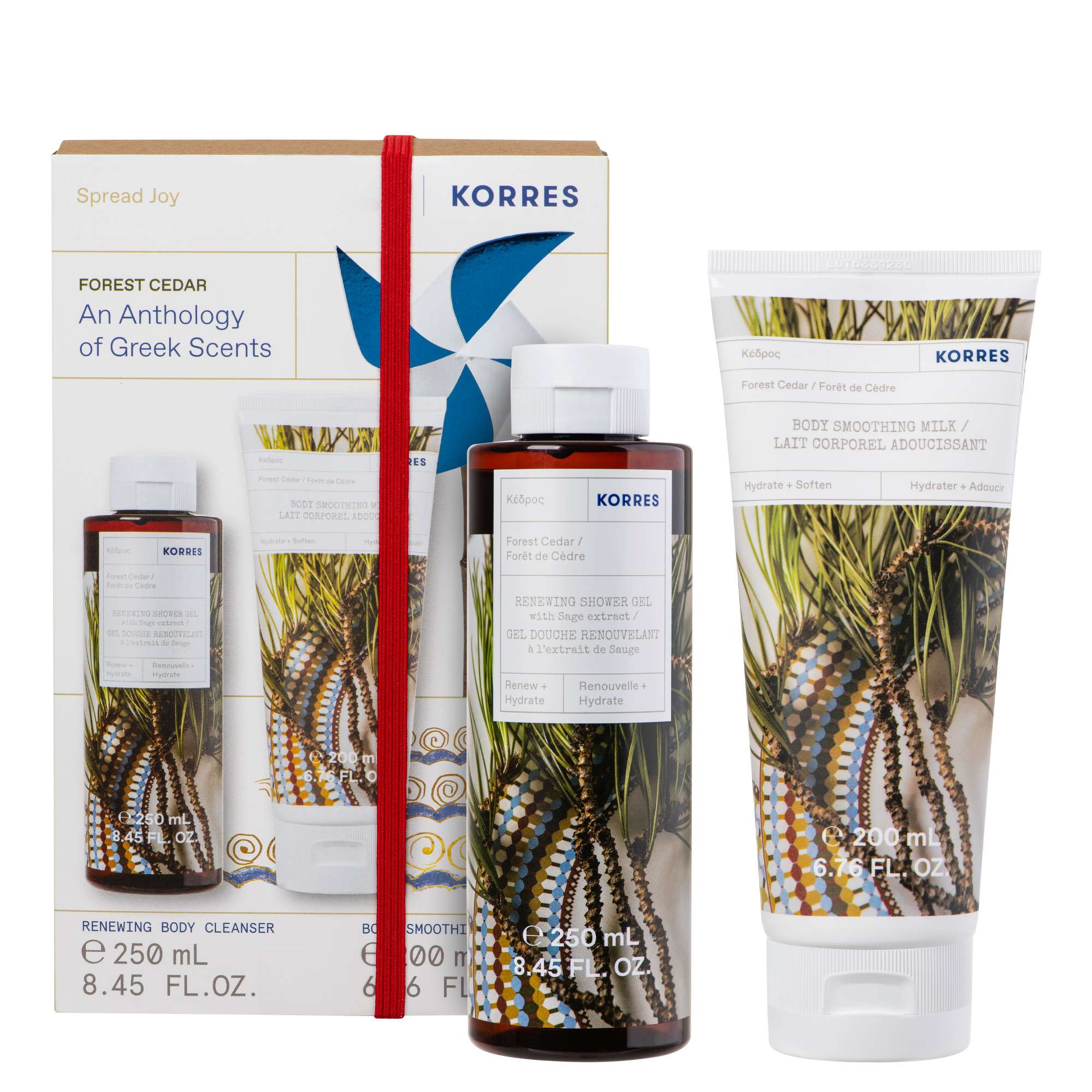 KORRES Gift Sets Forest Cedar Body Ritual Set | allbeauty