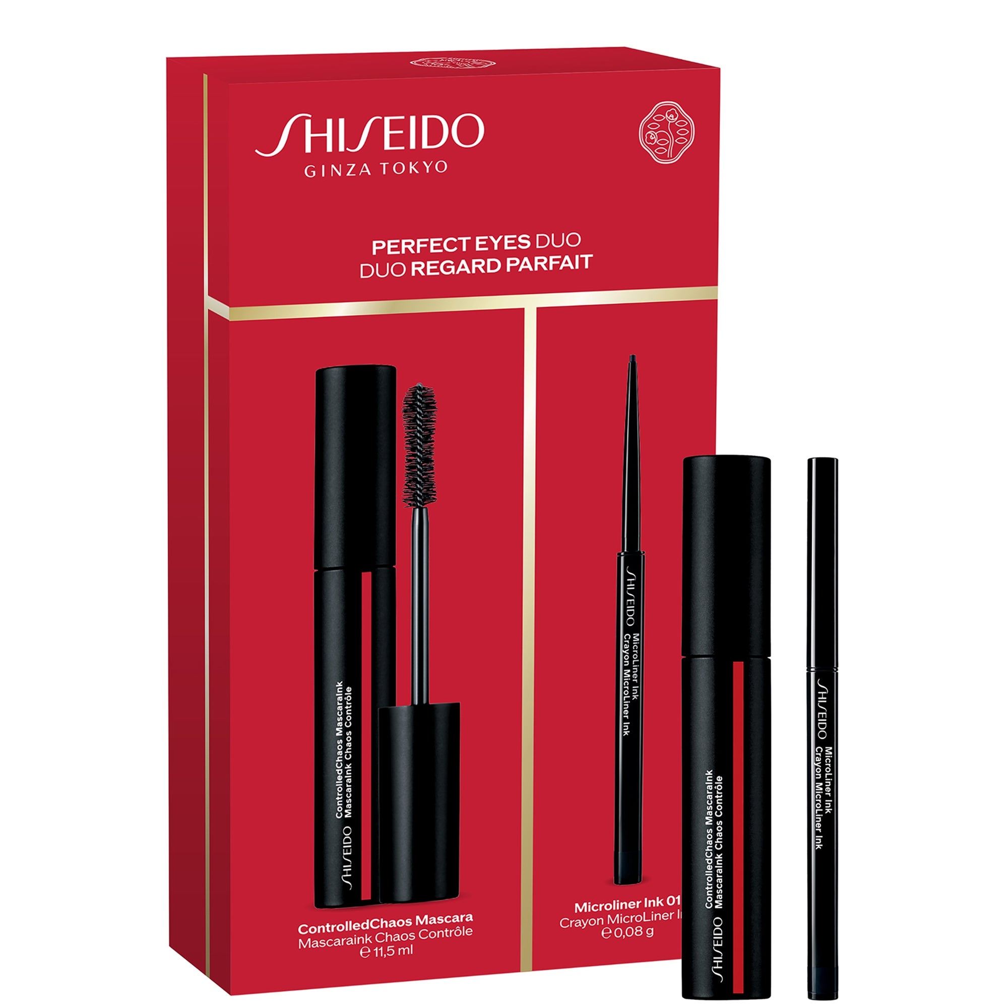 Shiseido Mascara Holiday Kit | LOOKFANTASTIC