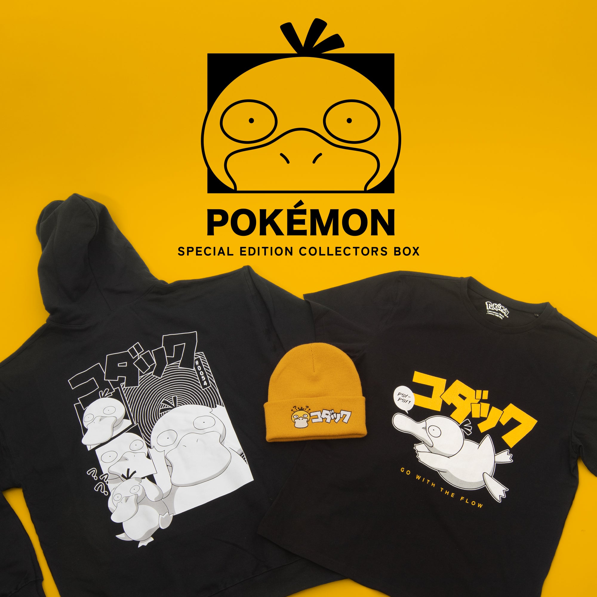Pokémon Special Edition Psyduck Collector's Box - M | Zavvi UK