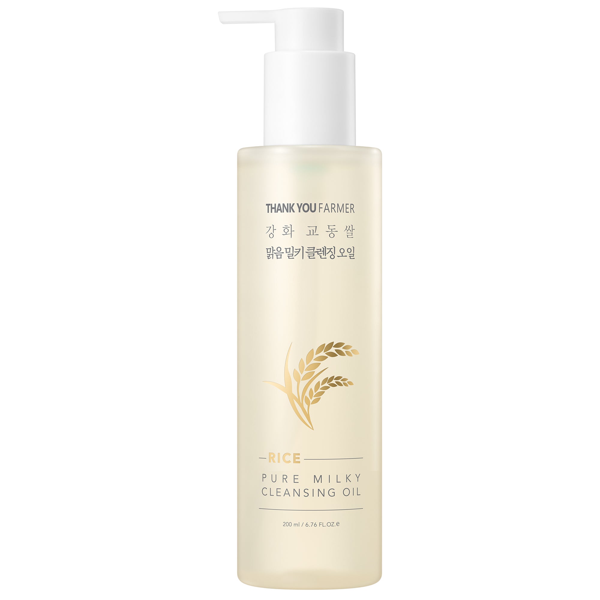 Thank You Farmer Rice Pure Milky Cleansing Oil 200ml | Cult Beauty