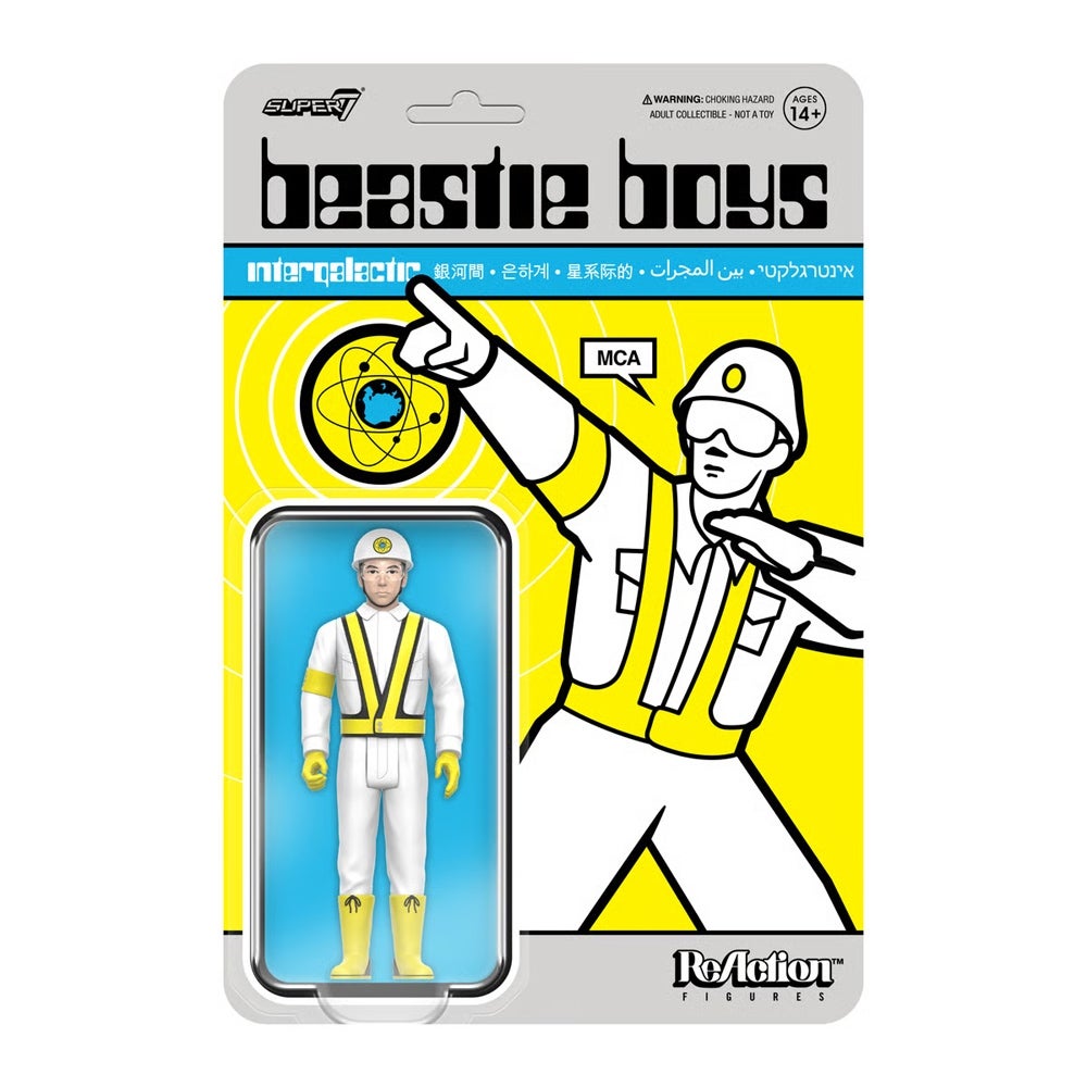 Beastie Boys Wave 04 - MCA (Intergalactic Crossing Guard) Super7 | Zavvi UK