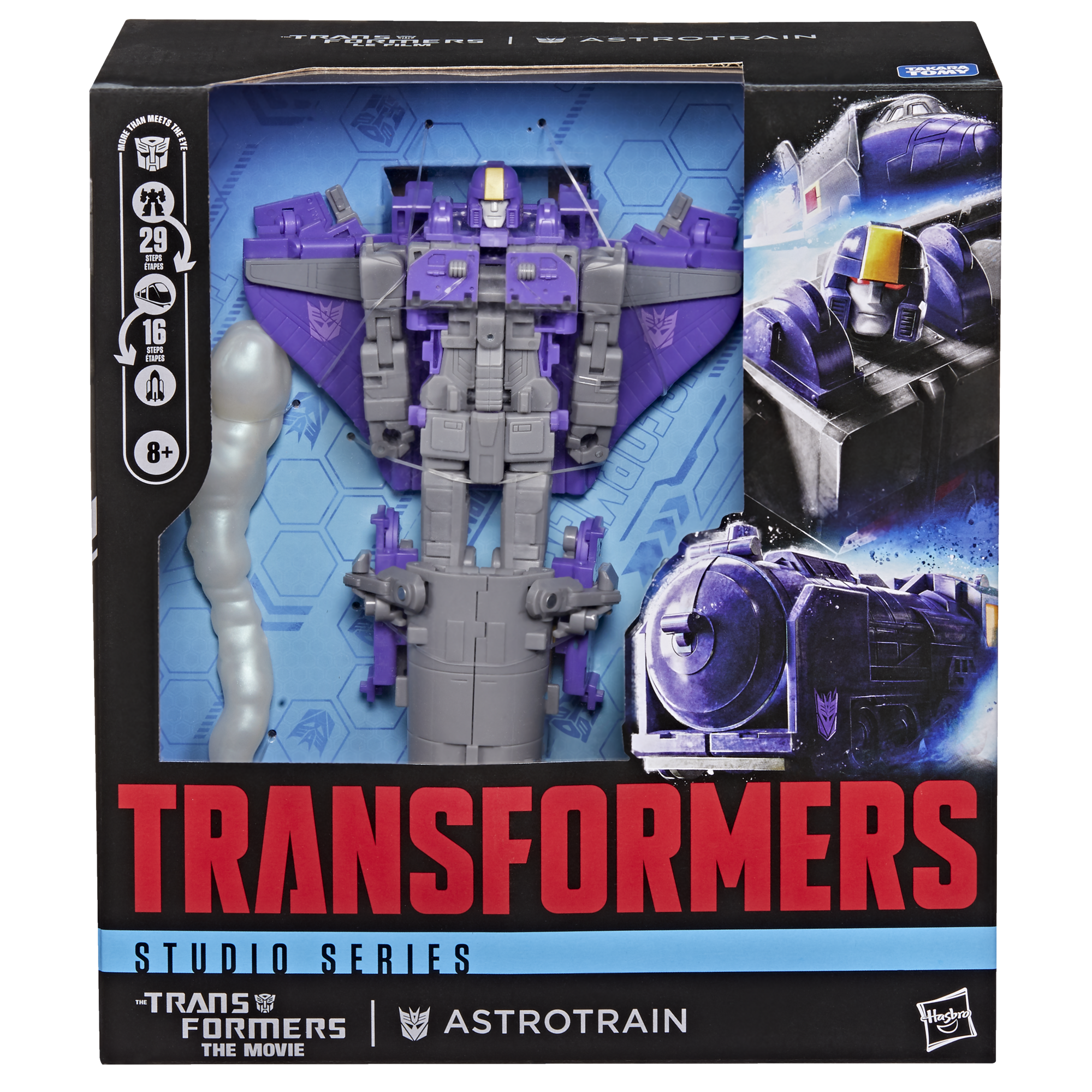 Transformers Studio Series The Transformers: The Movie Leader Class ...
