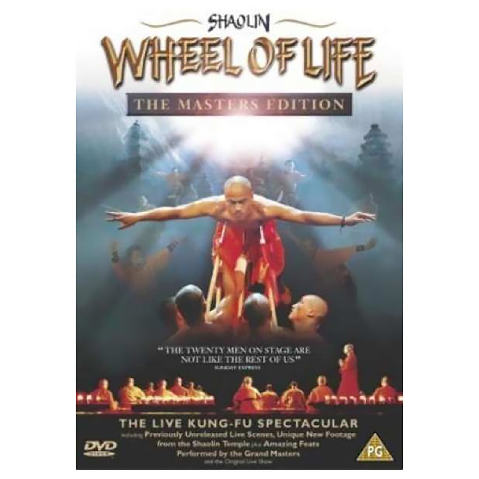 Shaolin Wheel Of Life | Zavvi UK