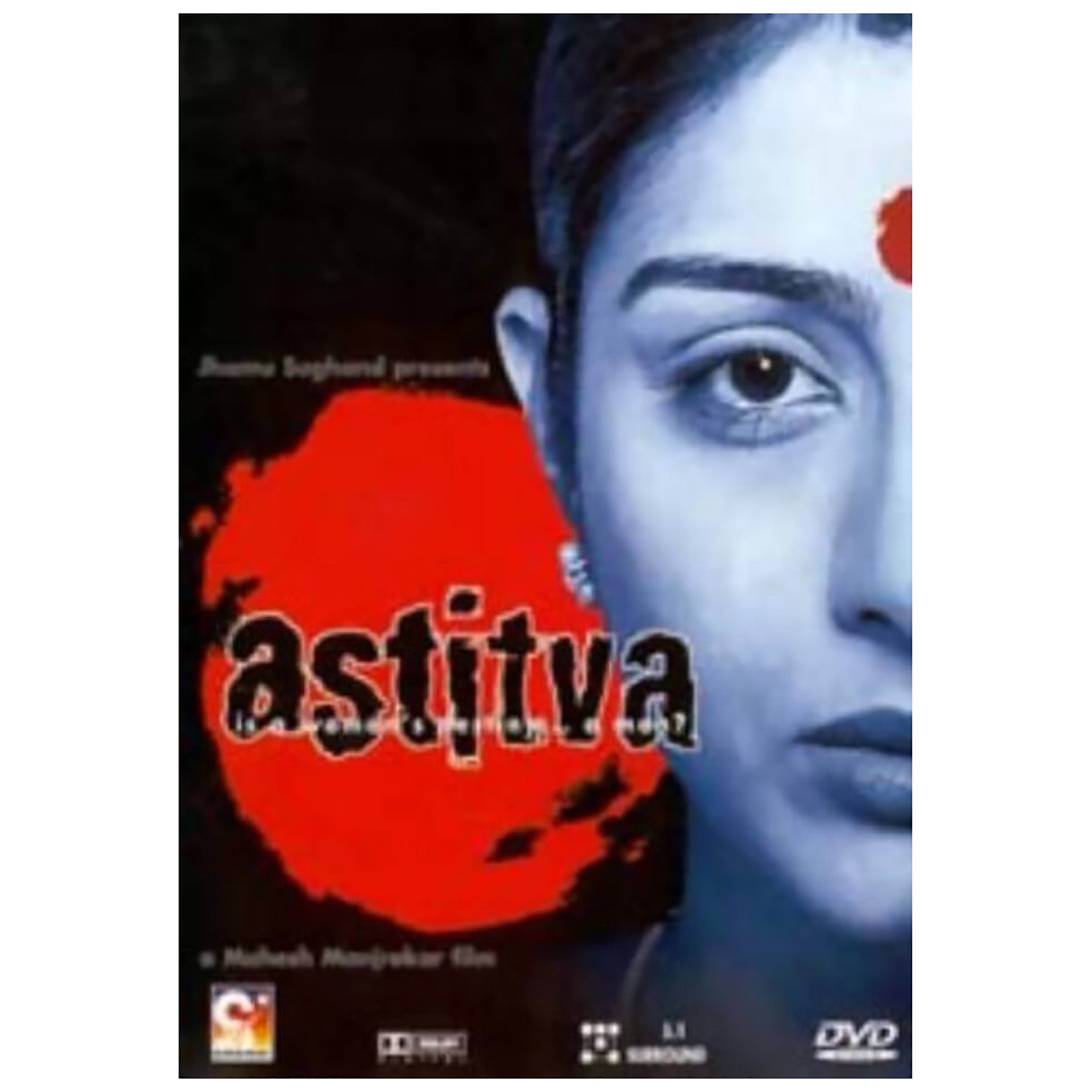 Astitva | Zavvi UK