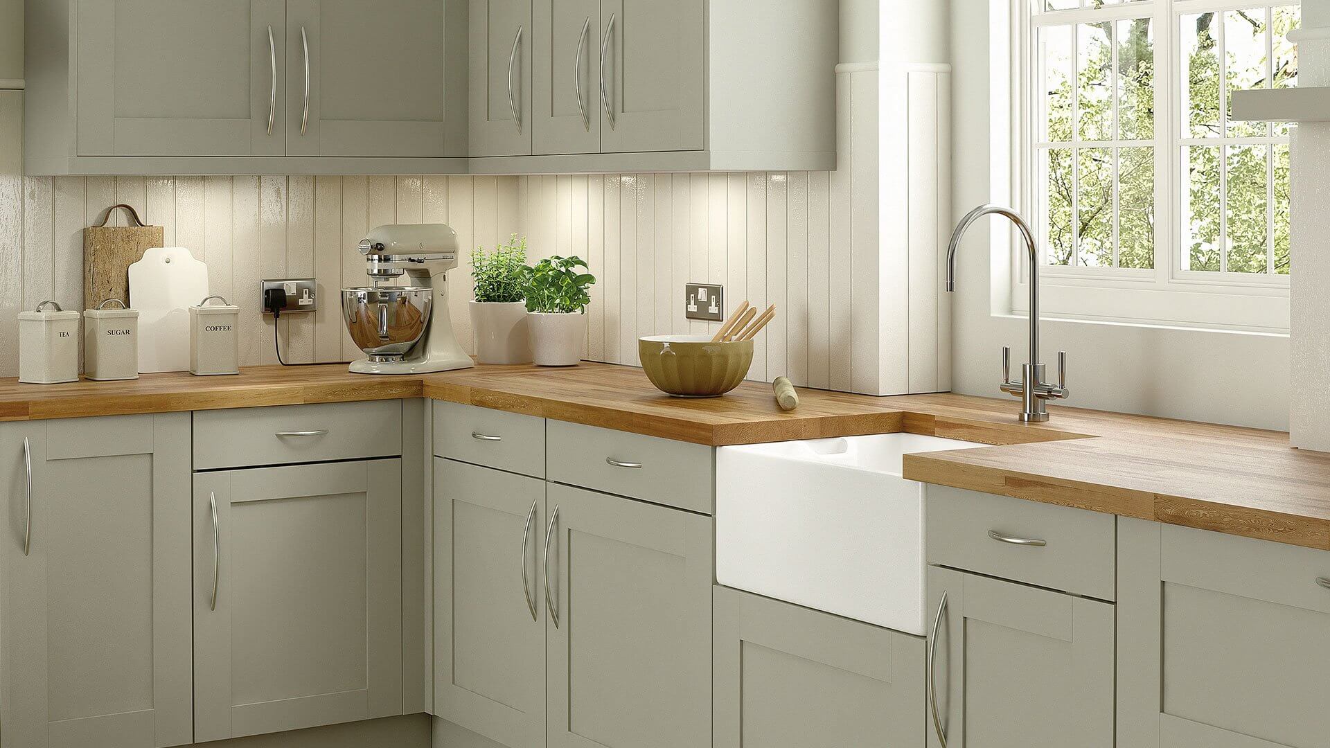 Homebase Kitchen Cupboards Doors | www.cintronbeveragegroup.com